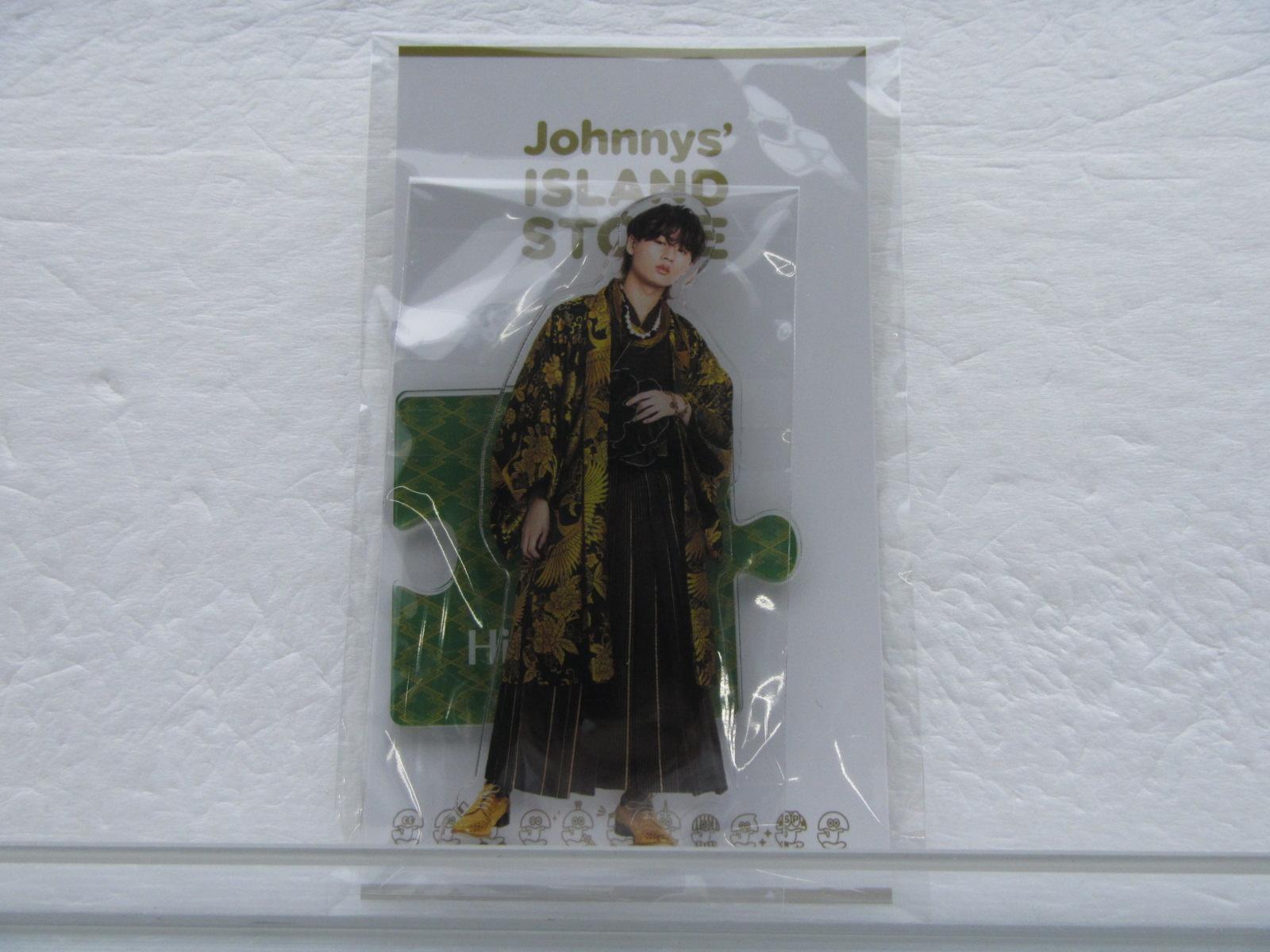 代購代標第一品牌－樂淘letao－[未開封] HiHi Jets 猪狩蒼弥 アクリルスタンド Johnnys’ ISLAND STORE ’22 春