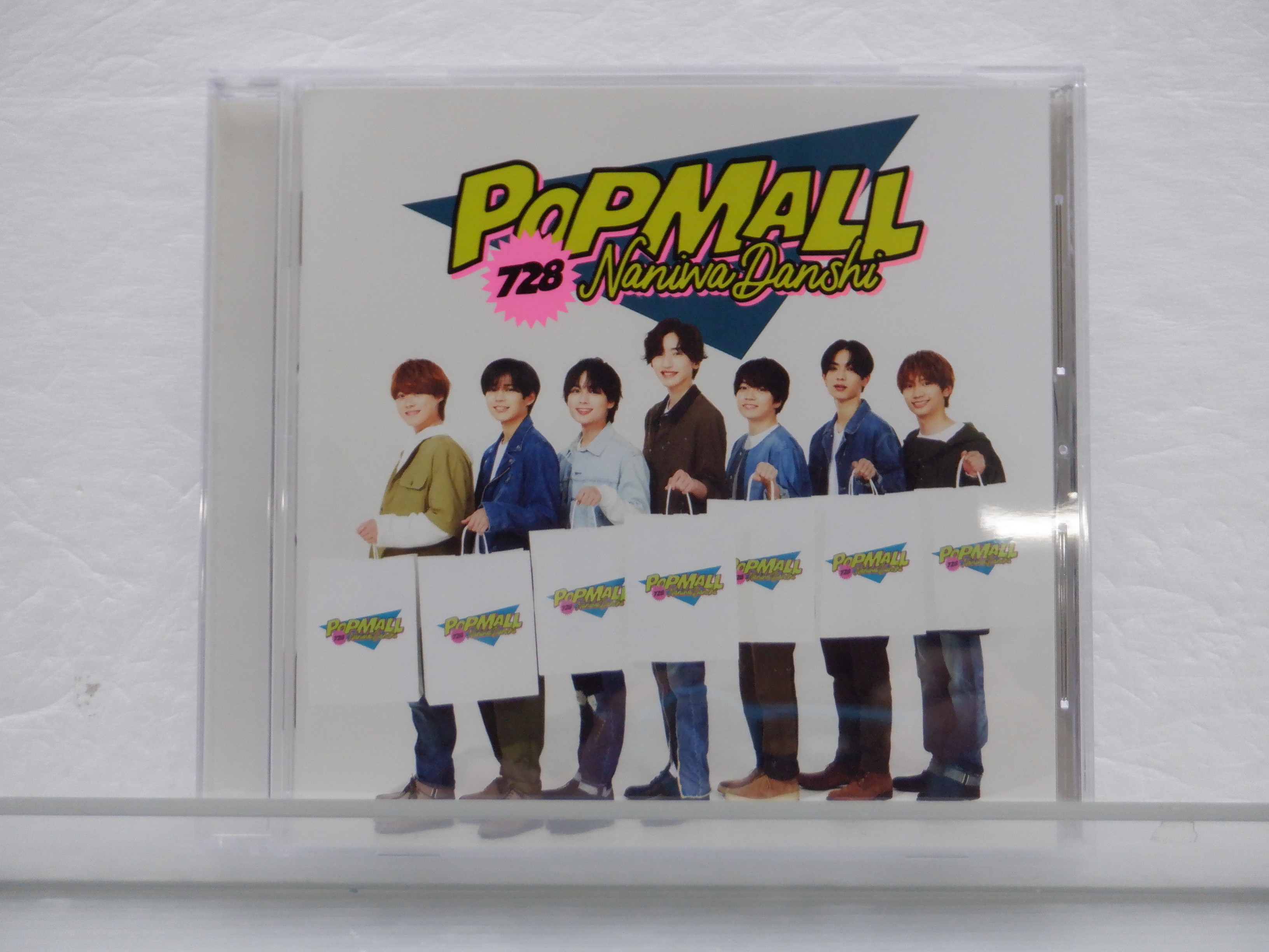 代購代標第一品牌－樂淘letao－なにわ男子 CD POPMALL 通常盤 [難小]