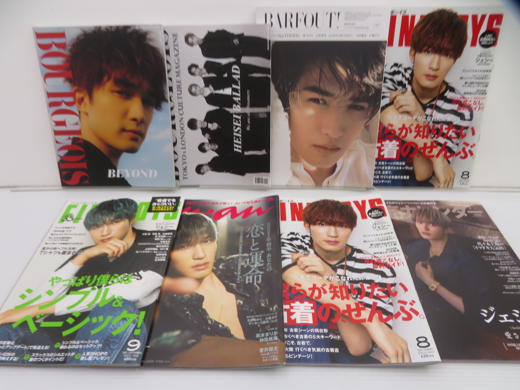 Yahoo!オークション - SixTONES 雑誌 セット 16冊 ジェシー [難小]