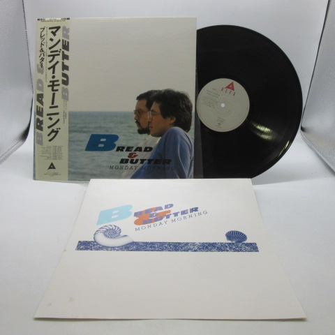 【やや傷や汚れあり】【帯付】Bread & Butter(ブレッド&バター)「Monday Morning」LP（12インチ）/Alfa(ALR-28001)/City Popの落札情報詳細 ...
