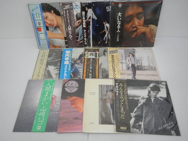 代購代標第一品牌－樂淘letao－V.A.（アリス/吉田拓郎/谷村新司など）「邦楽ポップス まとめLP 12点セット」/邦ポ/セット