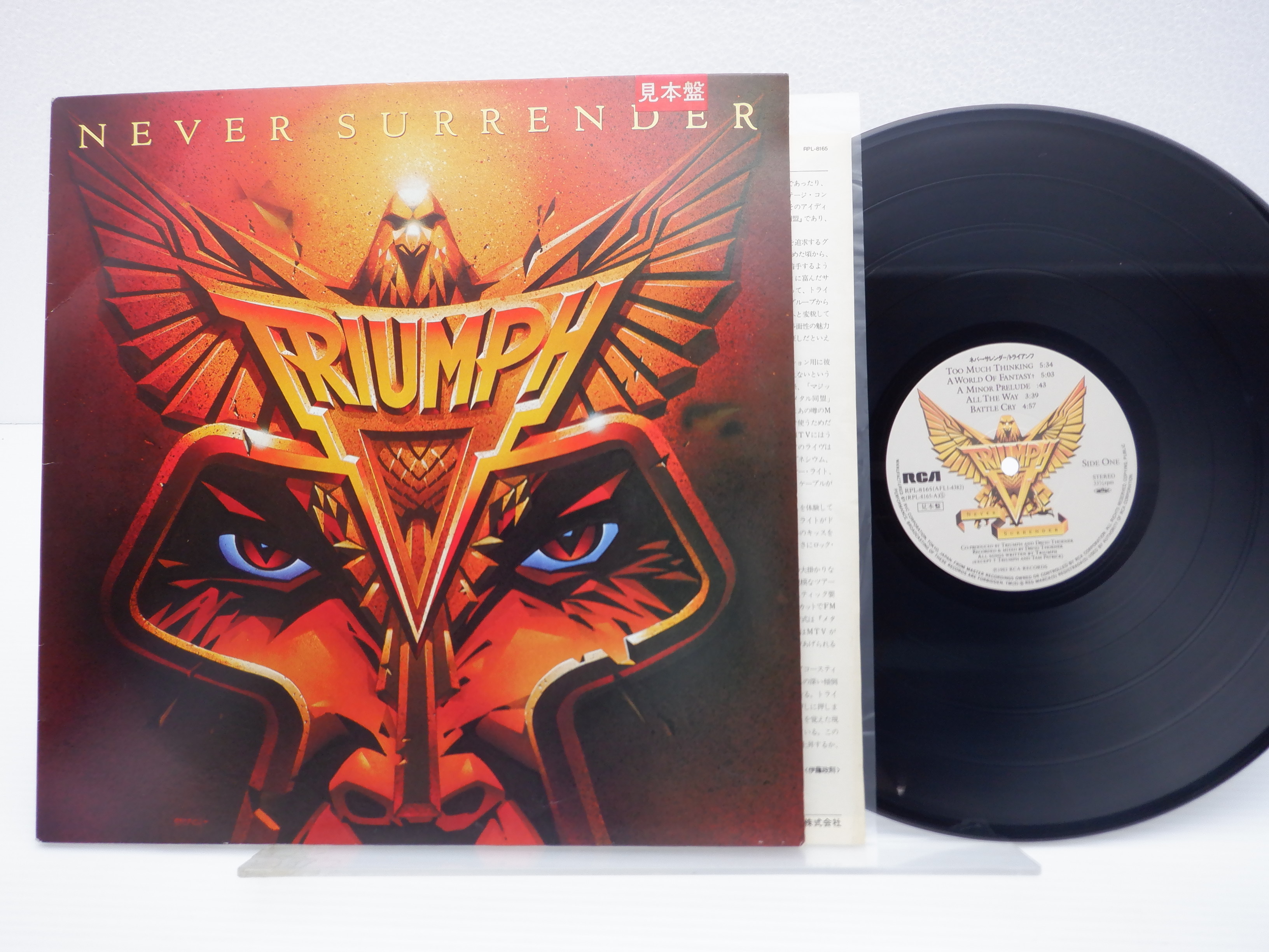 代購代標第一品牌－樂淘letao－【見本盤】Triumph 「Never Surrender」LP（12インチ）/RCA(RPL-8165 ...