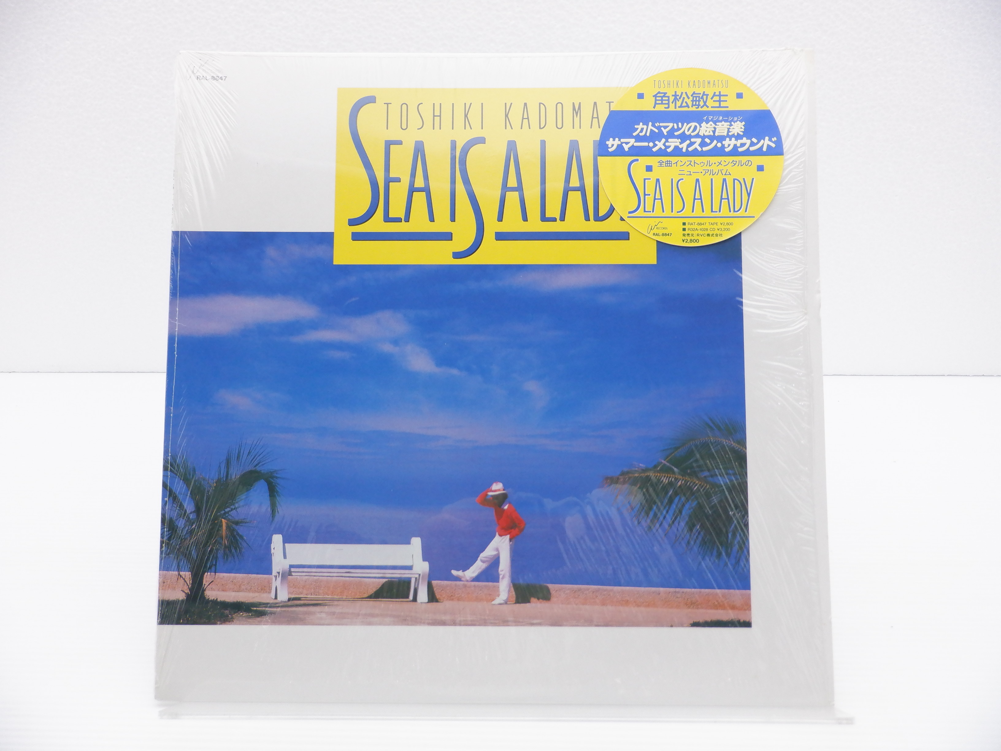 代購代標第一品牌－樂淘letao－【シュリンク付/シール帯付】角松敏生「Sea Is A Lady」LP（12インチ）/Air Records ...