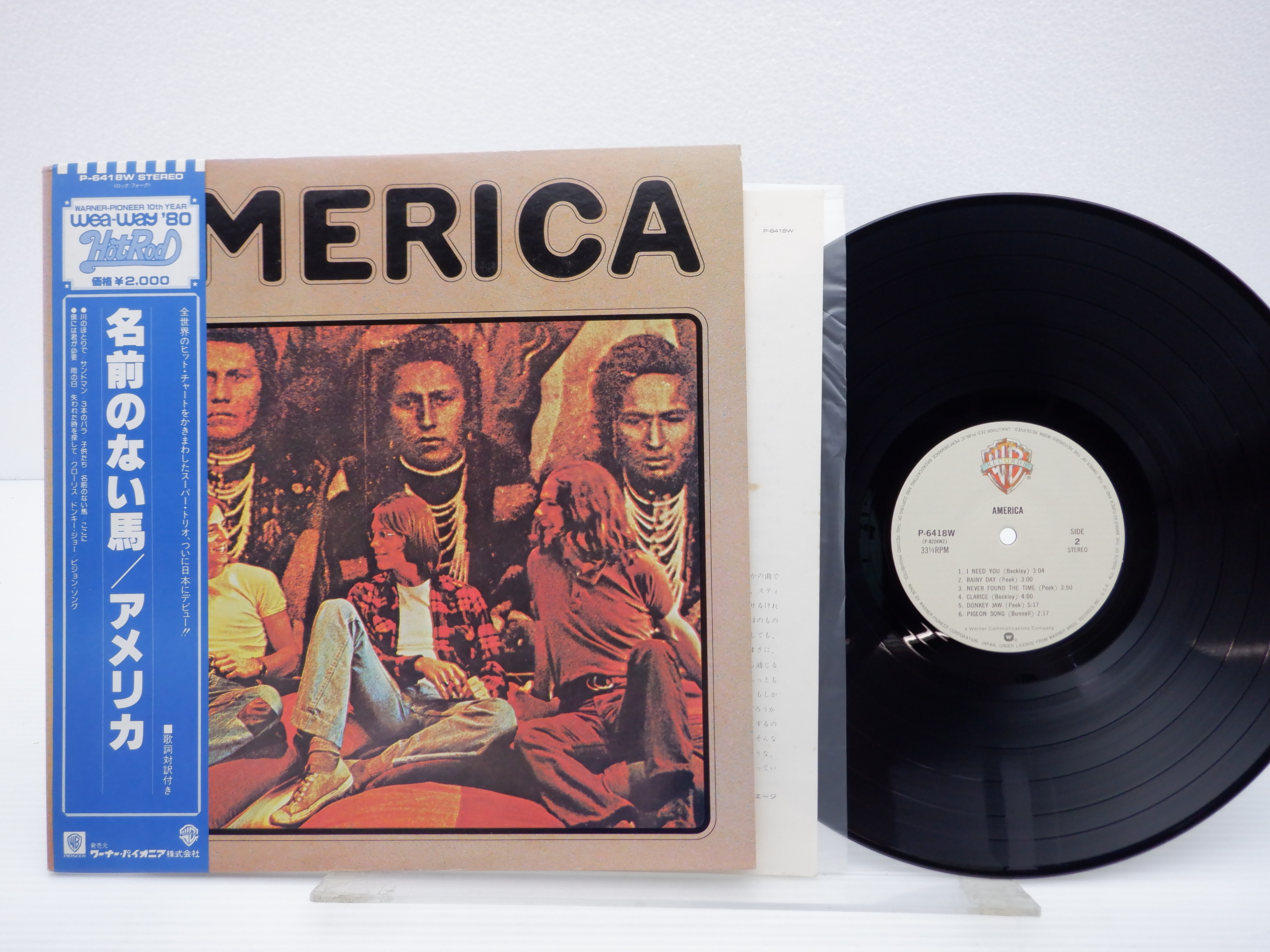 【やや傷や汚れあり】【帯付】America「America」LP（12インチ）/Warner Bros. Records(P-6418W ...
