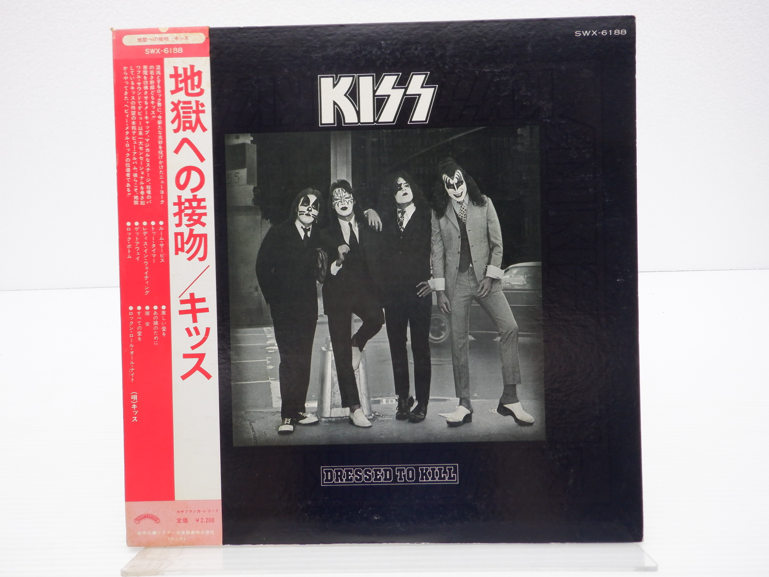 代購代標第一品牌－樂淘letao－【見本盤/プロモ/帯付】Kiss(キッス)「Dressed To Kill(地獄への接吻)」LP（12インチ ...