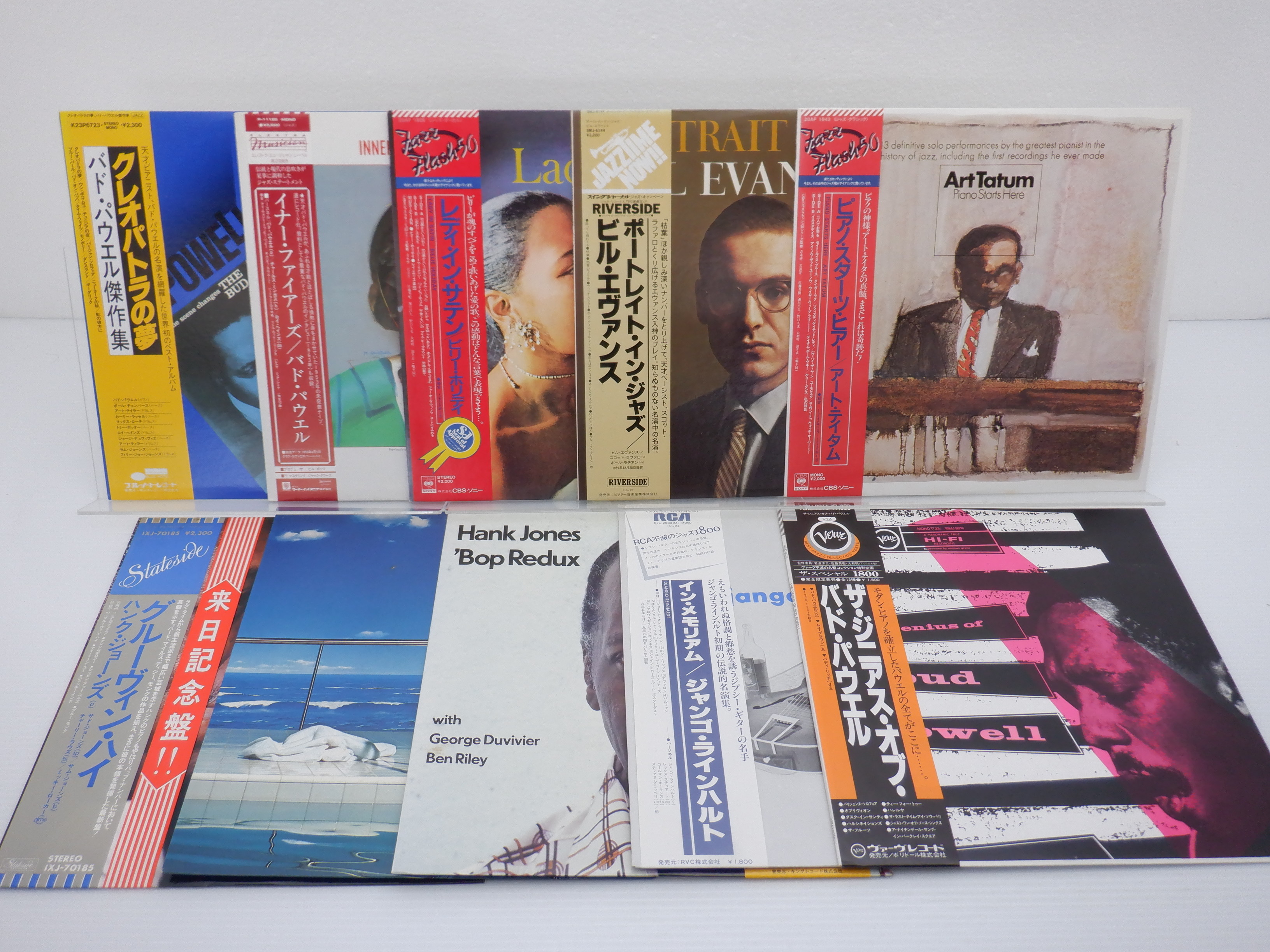 代購代標第一品牌－樂淘letao－V.A.「ジャズ/フュージョン/ボーカル まとめ 10点セット」LP（12インチ）/ジャズ