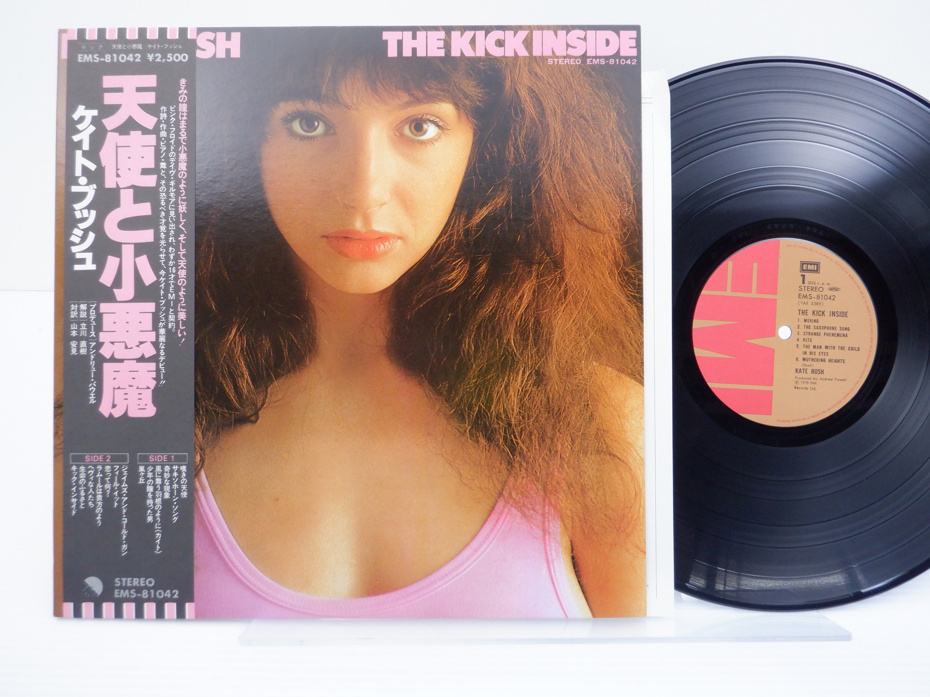 代購代標第一品牌－樂淘letao－【帯付】Kate Bush(ケイト・ブッシュ)「The Kick Inside(天使と小悪魔)」LP（12インチ）/EMI Records(EMS-81042 ...