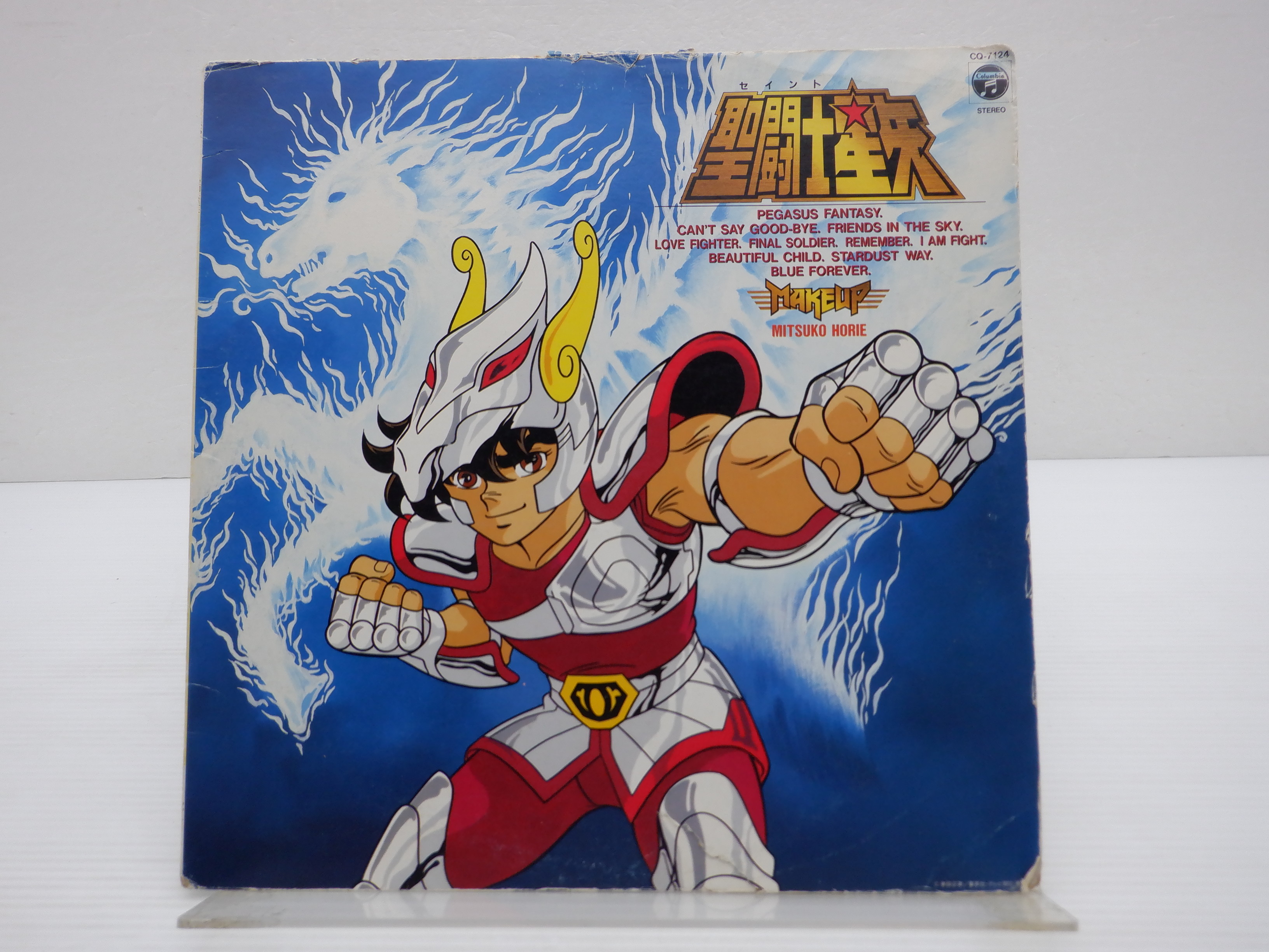 代購代標第一品牌－樂淘letao－Make-up「聖闘士星矢」LP（12インチ）/Columbia(CQ-7124)/アニメソング