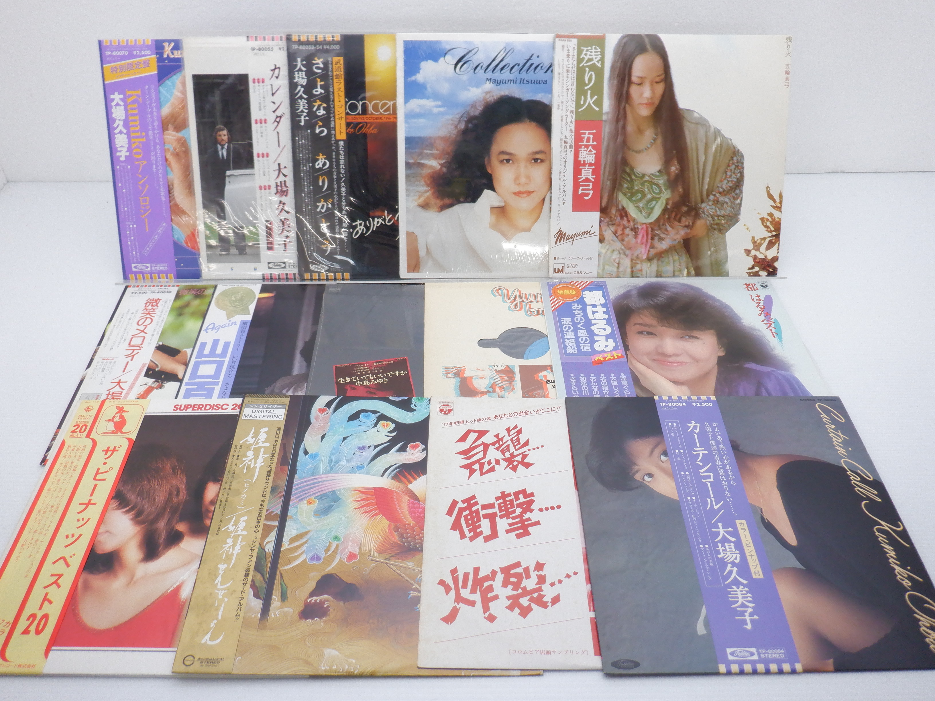 日本代購代標第一品牌【樂淘letao】－V.A.「邦楽ポップス まとめ14点セット」/邦楽ポップス