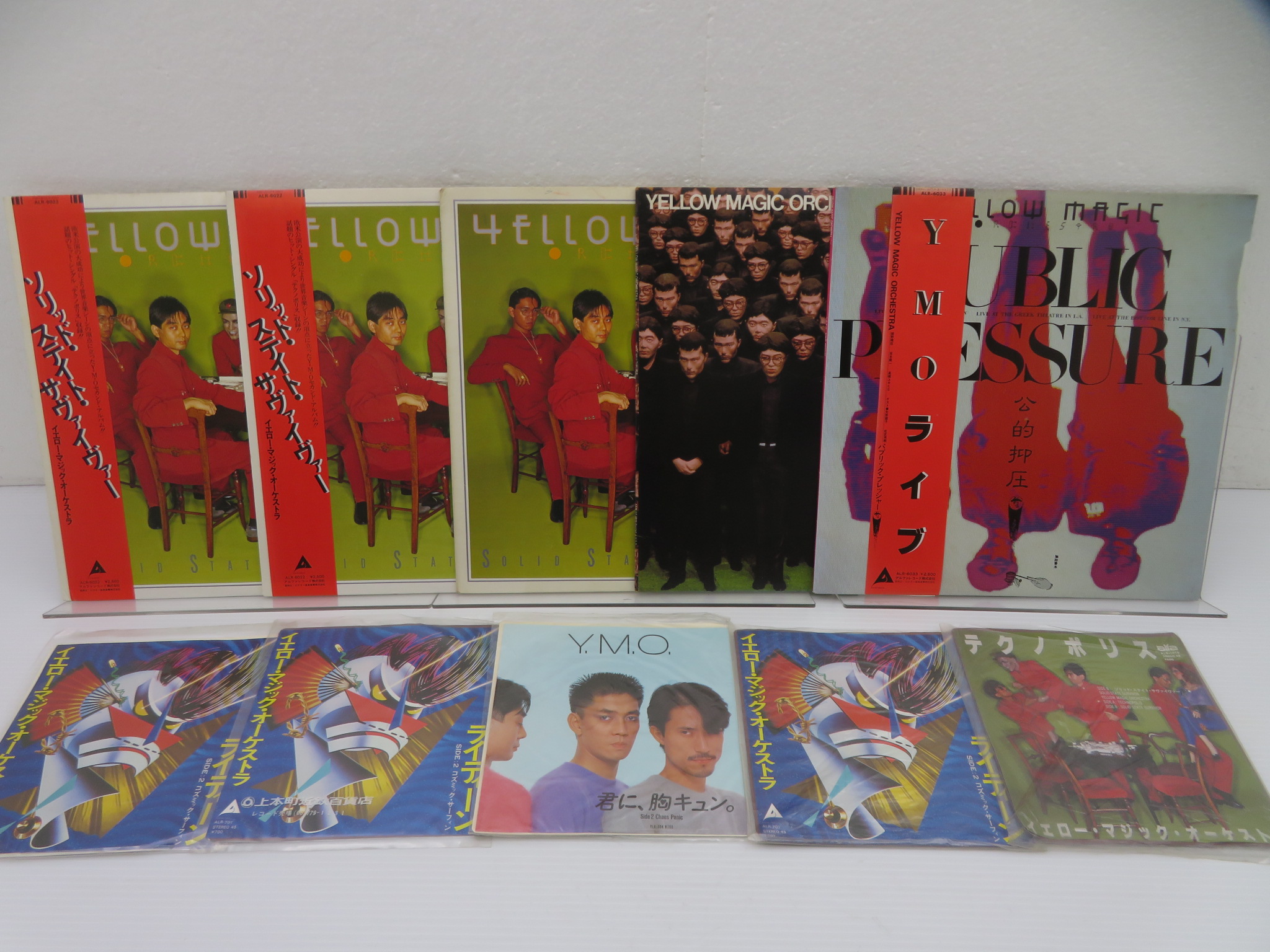 代購代標第一品牌－樂淘letao－Yellow Magic Orchestra(イエロー・マジック・オーケストラ)「YMO/電子音楽 まとめ10点セット」/テクノ