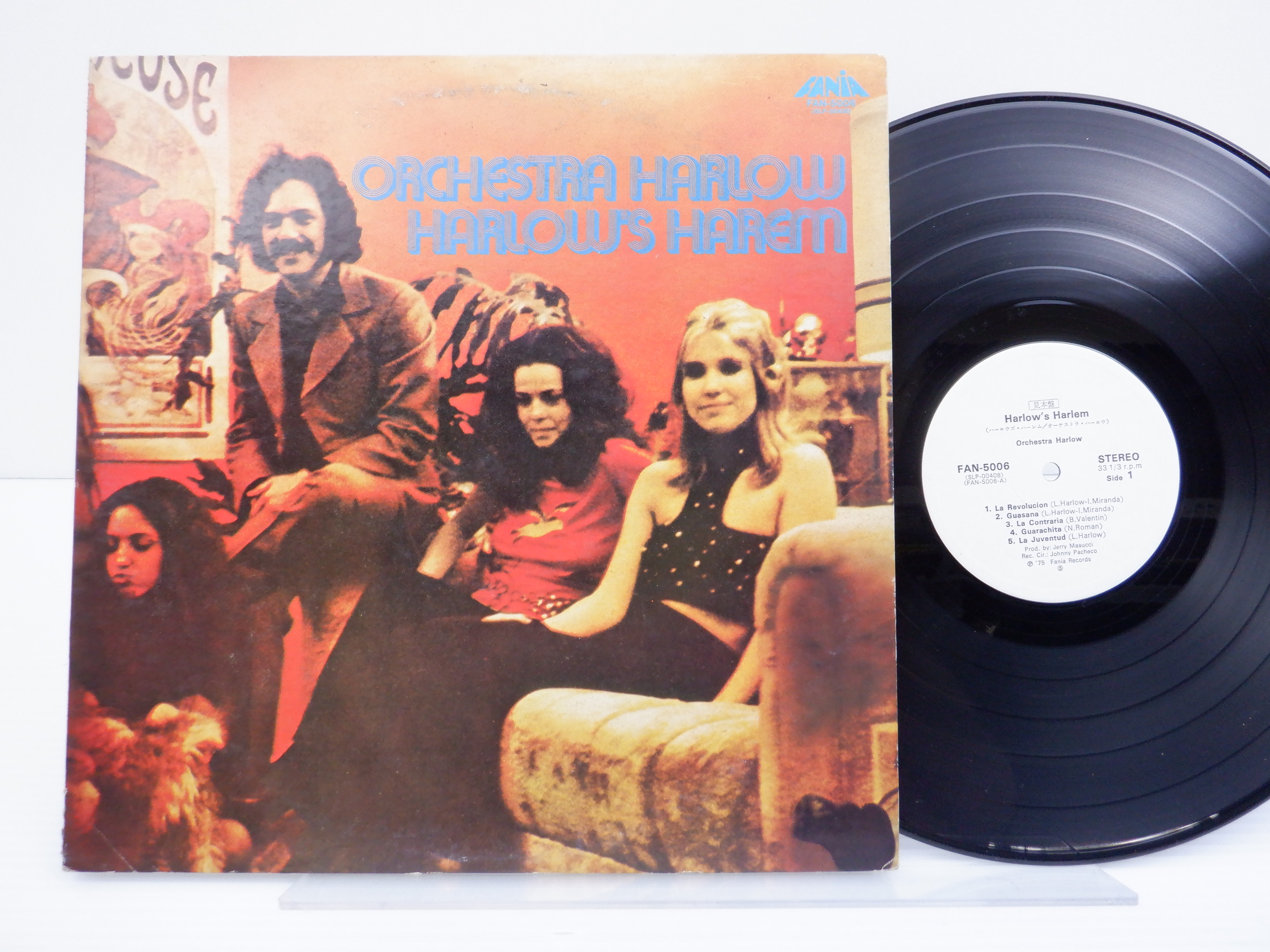 代購代標第一品牌－樂淘letao－【見本盤】Orchestra Harlow「Harlow's Harem」LP（12インチ）/Fania ...