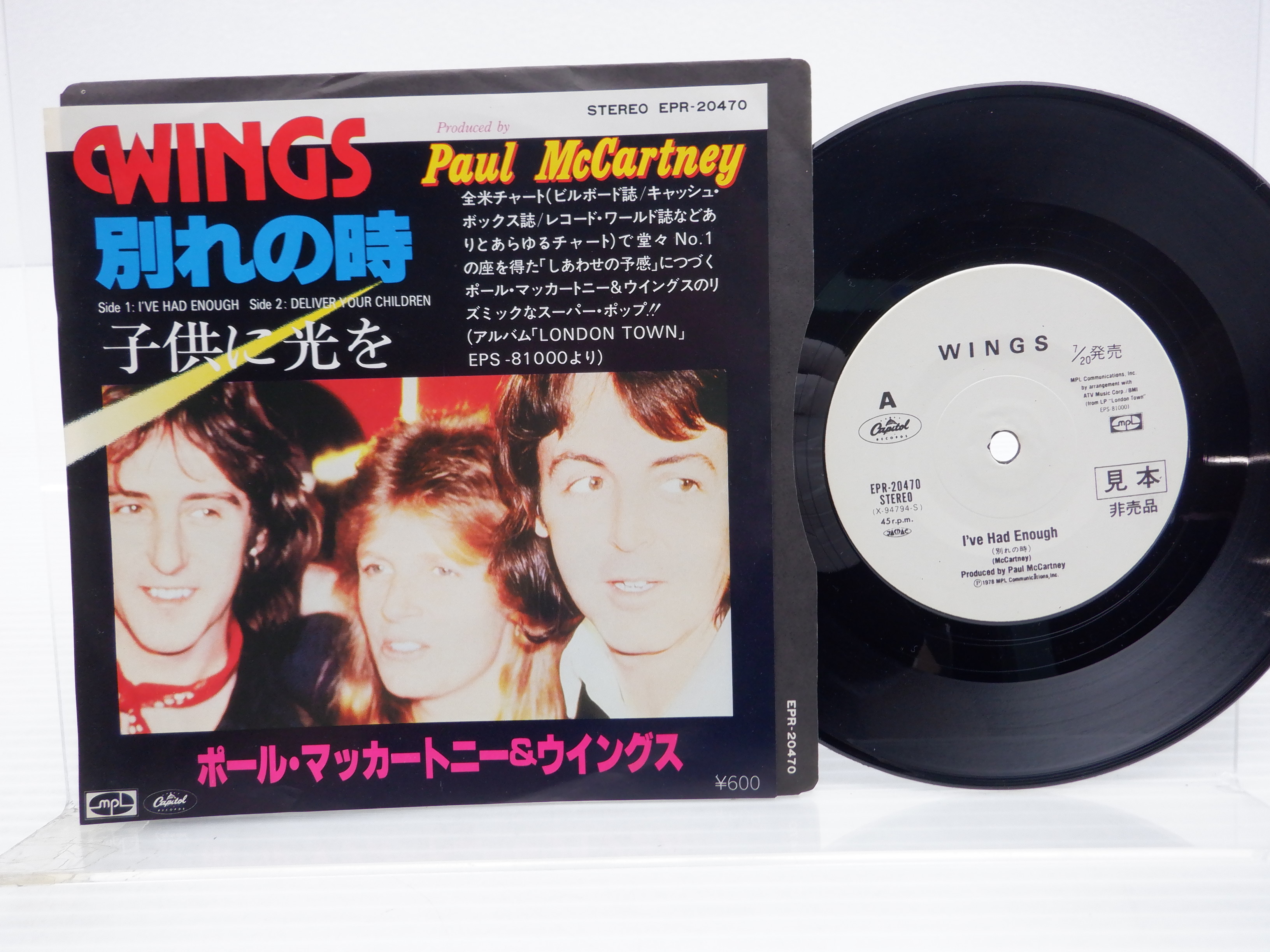 代購代標第一品牌－樂淘letao－【見本盤】Wings(ポール・マッカトニー＆ウイングス)「I've Had Enough(別れの時)」EP（7インチ）/Capitol Records(EPR ...