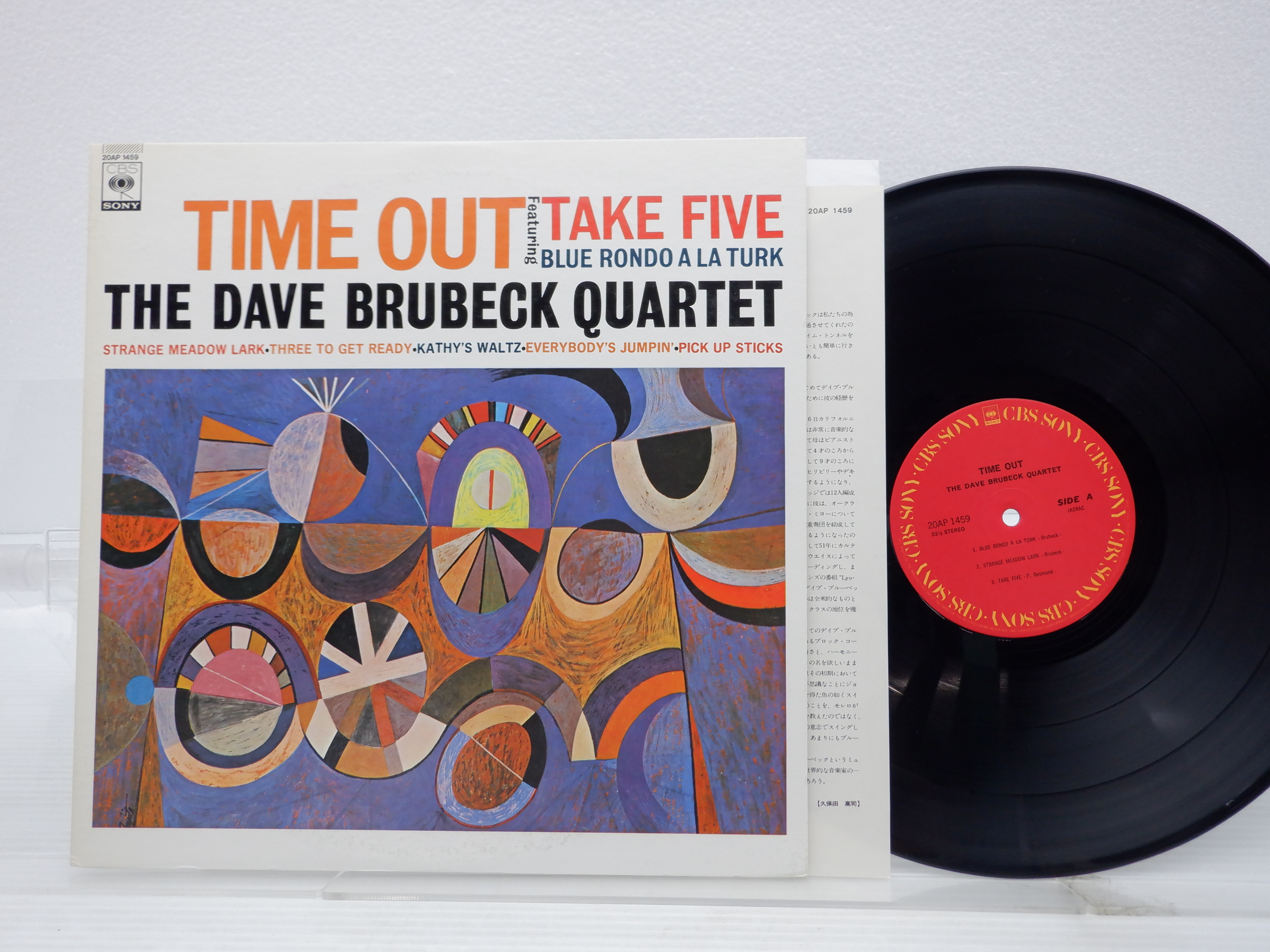 代購代標第一品牌－樂淘letao－【国内盤】The Dave Brubeck Quartet(デイヴ・ブルーベック)「Time Out(タイム・アウト)」LP（12インチ）/CBS/SONY ...