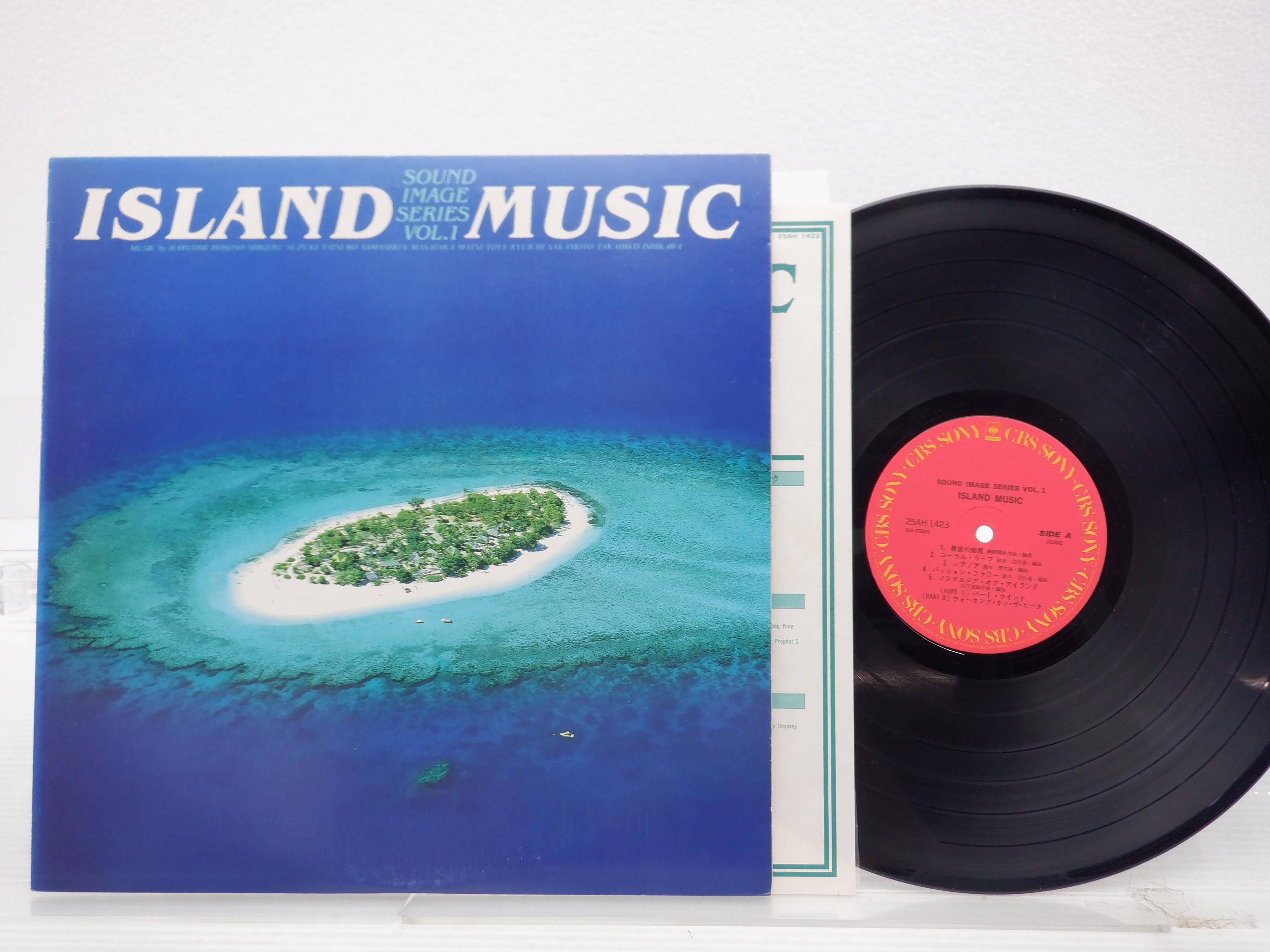 代購代標第一品牌－樂淘letao－V.A.(山下達郎/坂本龍一/細野晴臣/鈴木茂など）「Island Music」LP（12インチ）/CBS/Sony(25AH 1423)/Jazz
