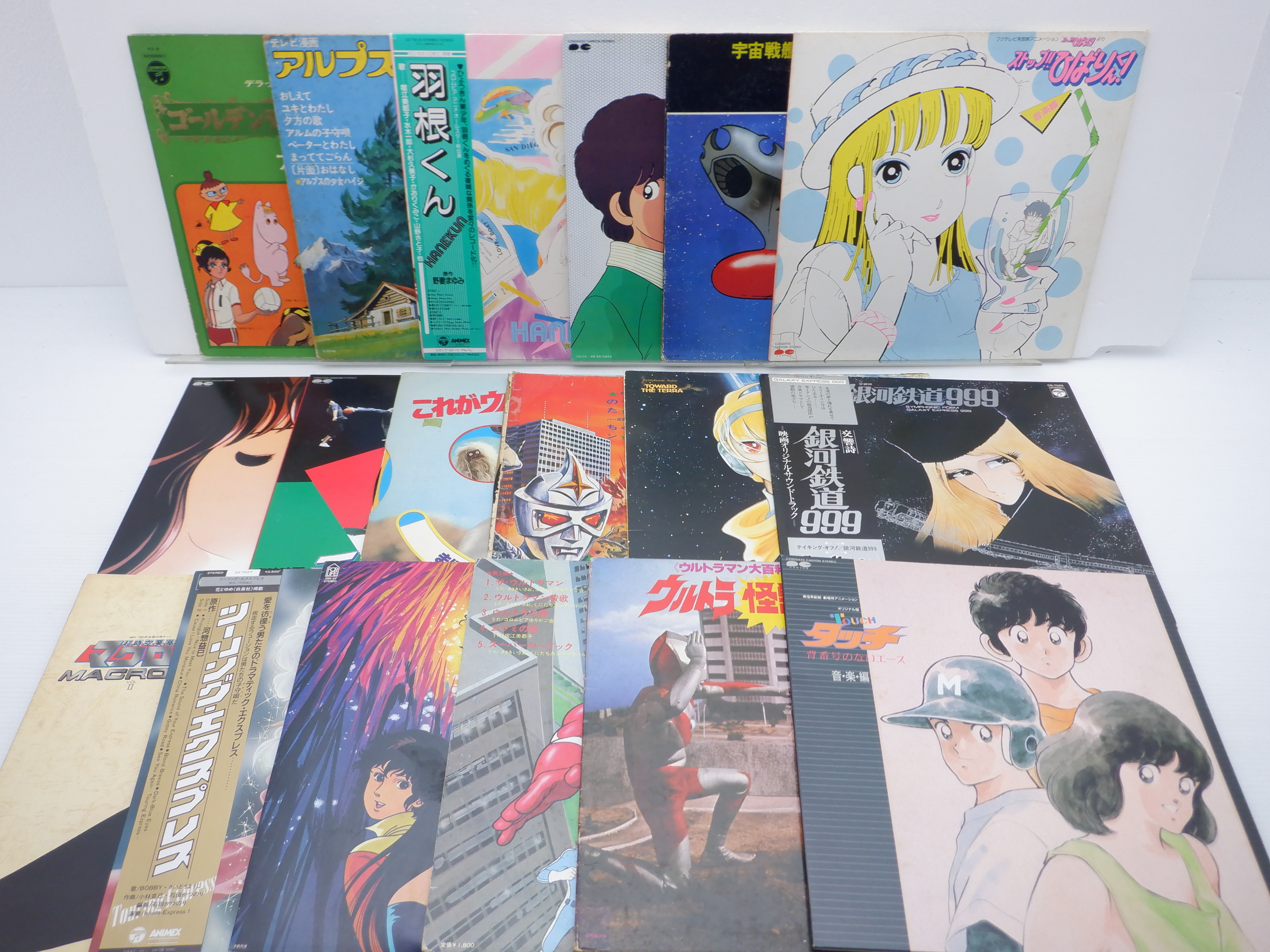 代購代標第一品牌－樂淘letao－OST「アニメソングまとめ 18点セット」/アニソン