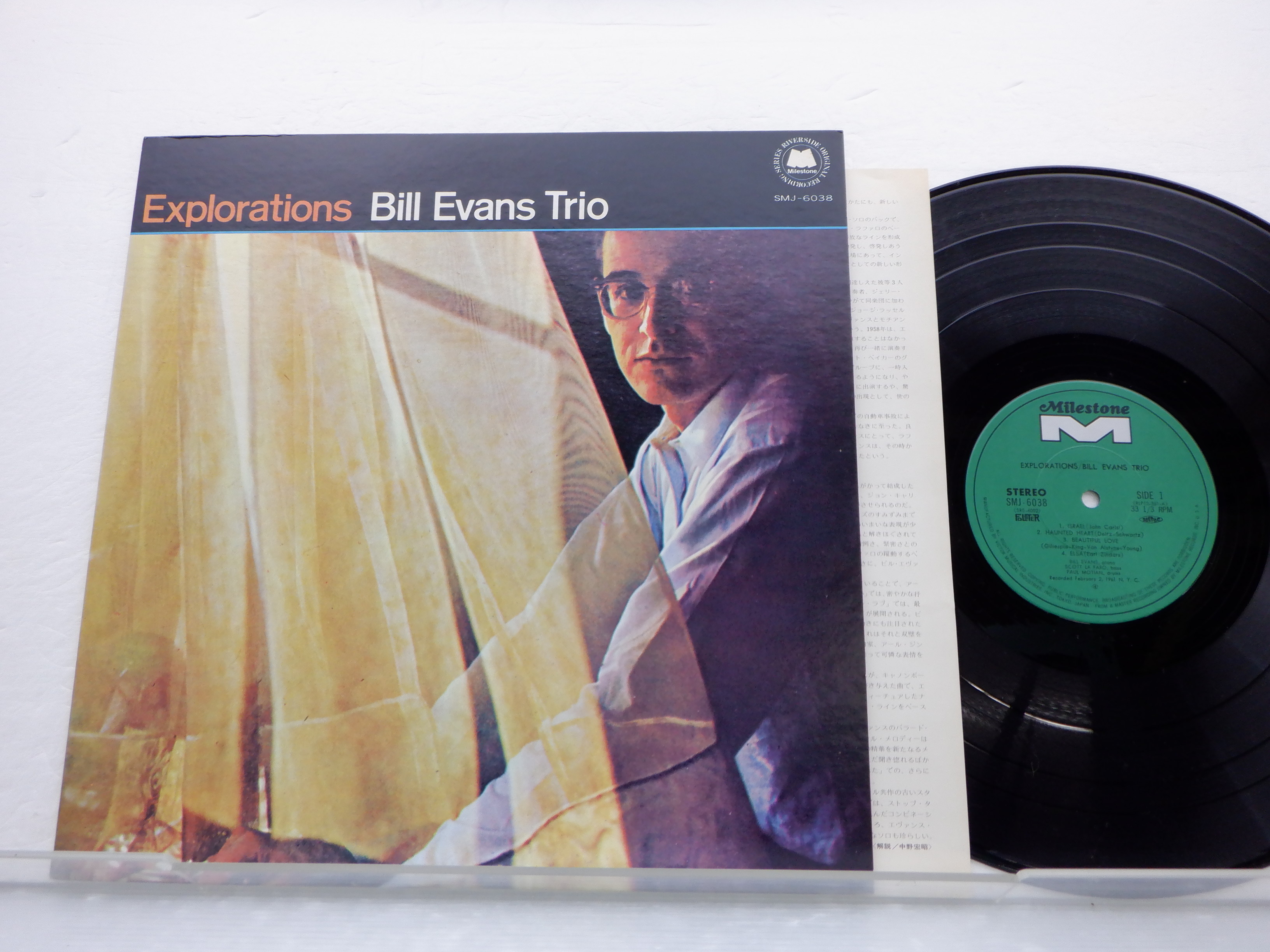 代購代標第一品牌－樂淘letao－【国内盤】Bill Evans Trio(ビル・エヴァンス・トリオ)「Explorations(エクスプロレイションズ)」LP/Milestone(SMJ-6038)
