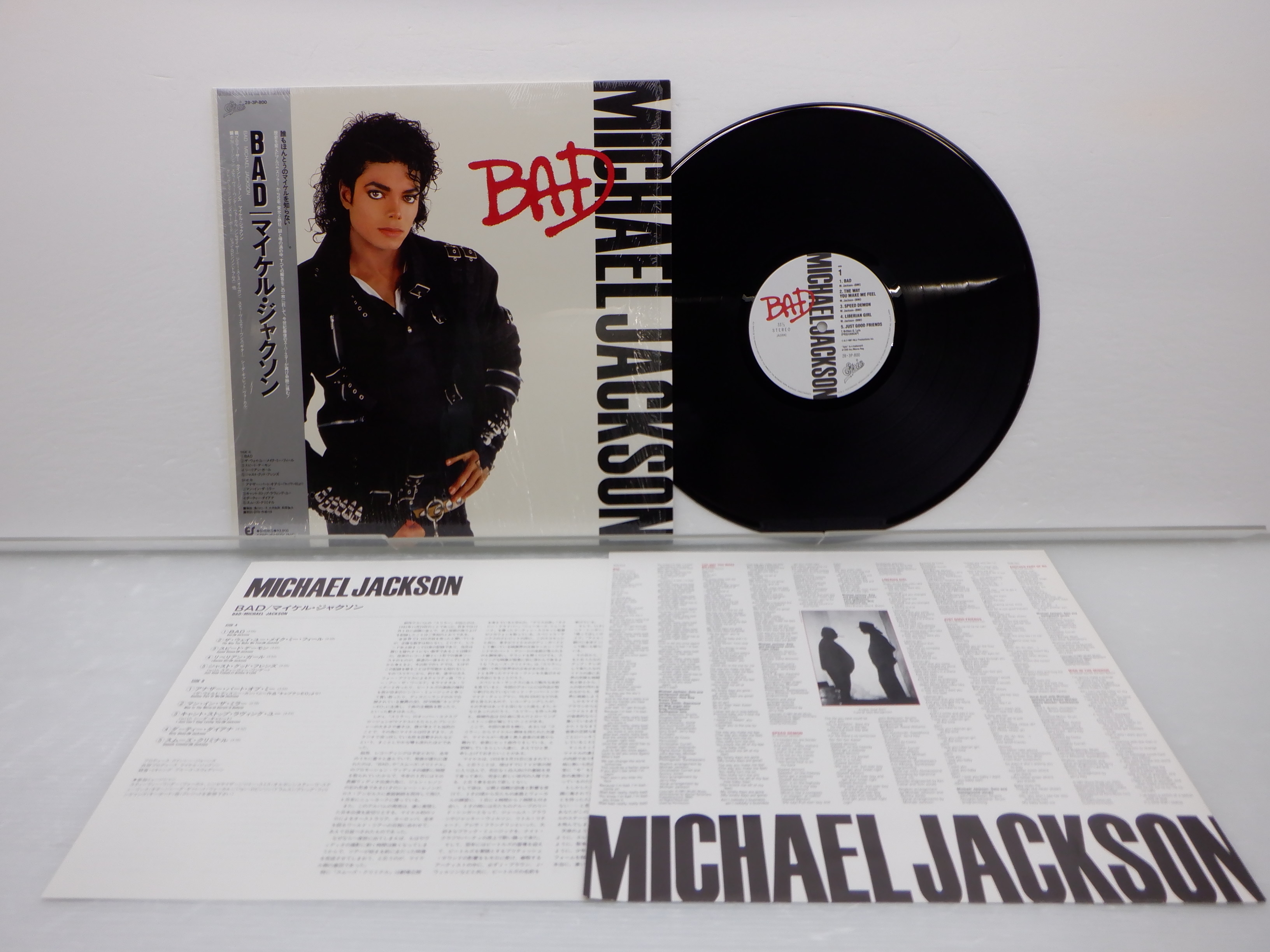 代購代標第一品牌－樂淘letao－【帯付】Michael Jackson(マイケル・ジャクソン)「Bad(バッド)」LP（12インチ ...