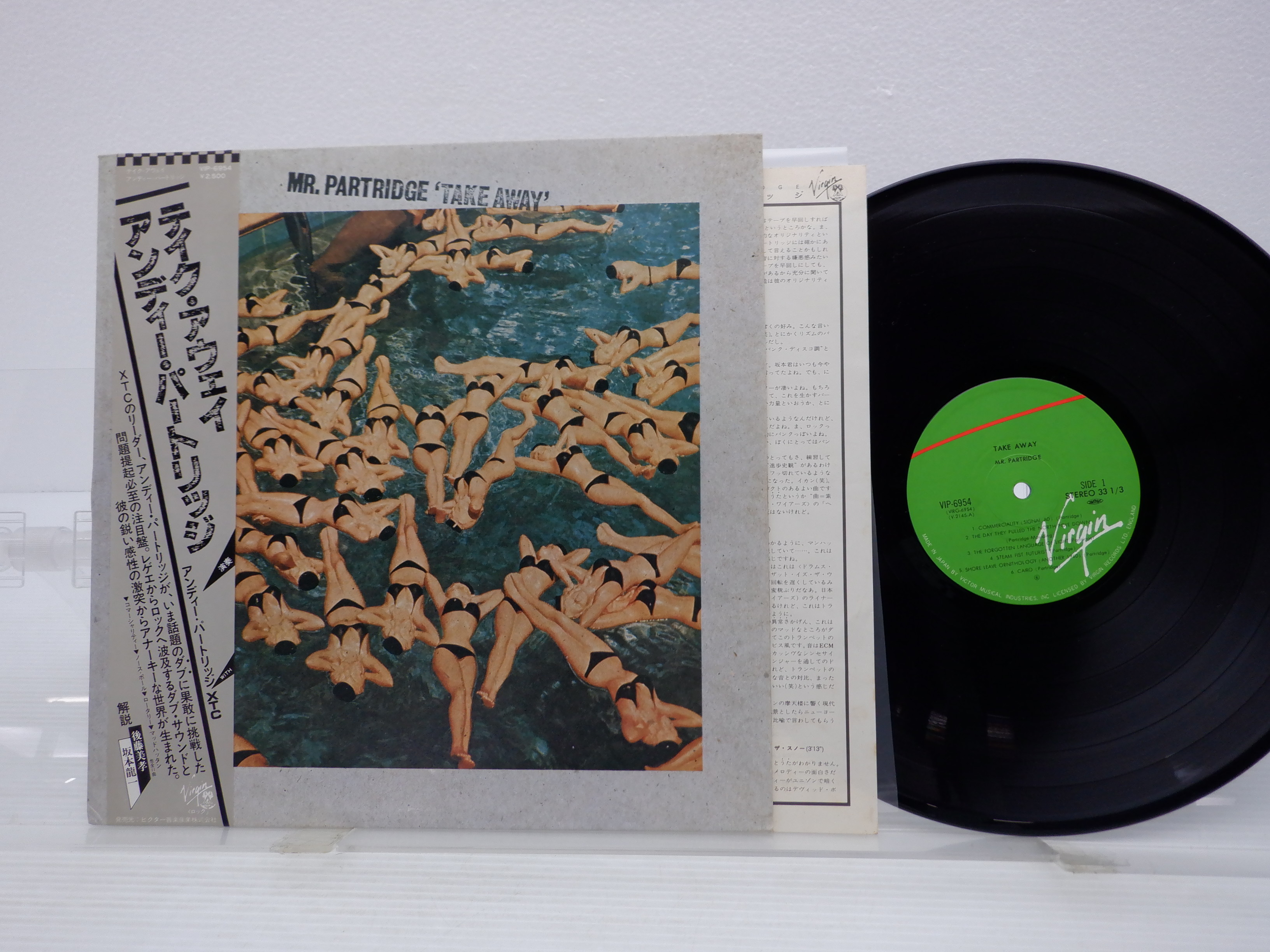 代購代標第一品牌－樂淘letao－【帯付】Mr. Partridge(Mr.パートリッジ/アンディ・パートリッジ)「Take Away」LP ...