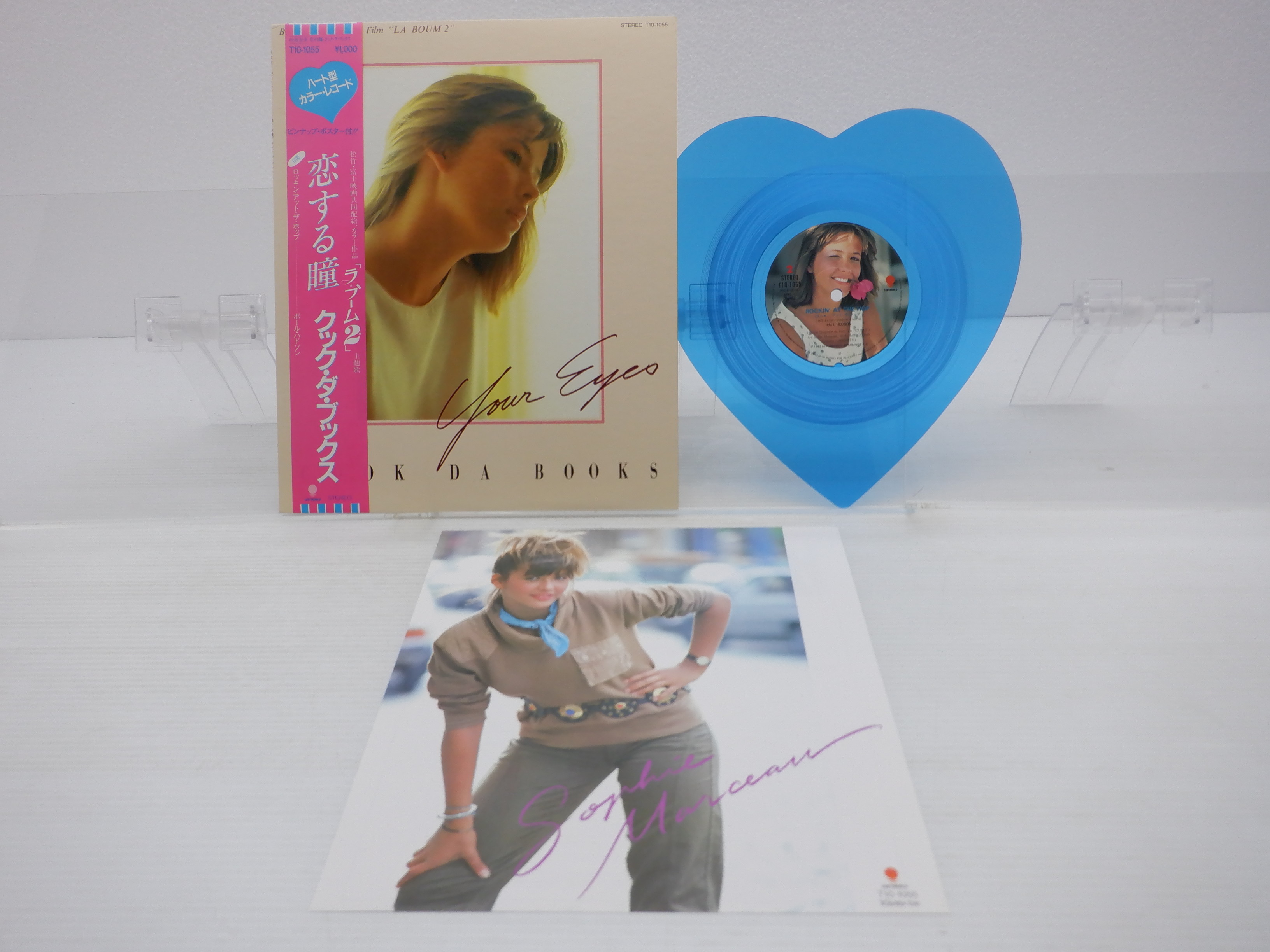 日本代購代標第一品牌【樂淘letao】－【ハート型/帯付】Cook Da Books「Your Eyes / Rockin' At The Hop(ラ・ ブーム2主題歌 恋する瞳)」EP ...