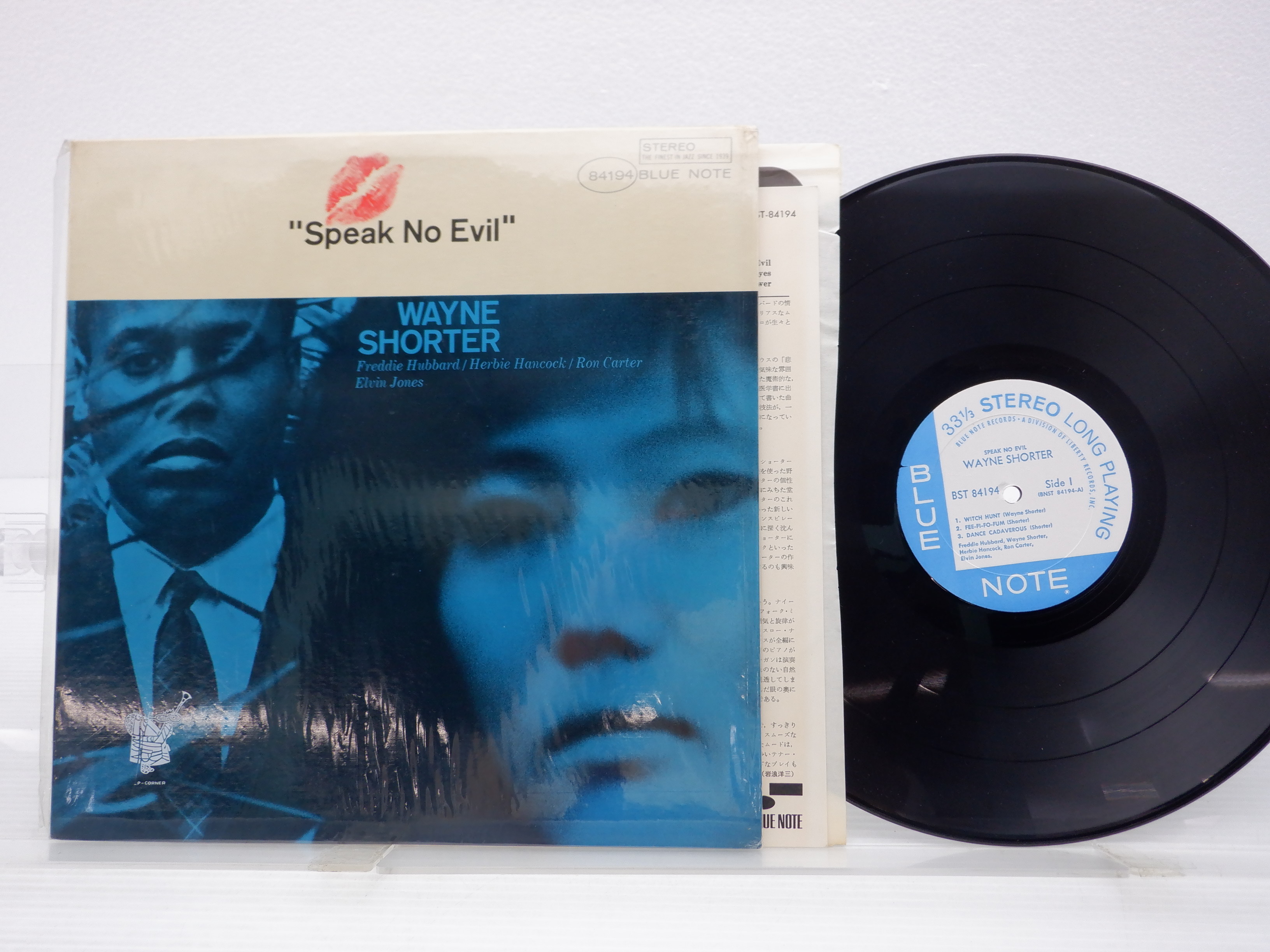 代購代標第一品牌－樂淘letao－Wayne Shorter「Speak No Evil」LP（12インチ）/Blue Note(BST 84194)/ジャズ
