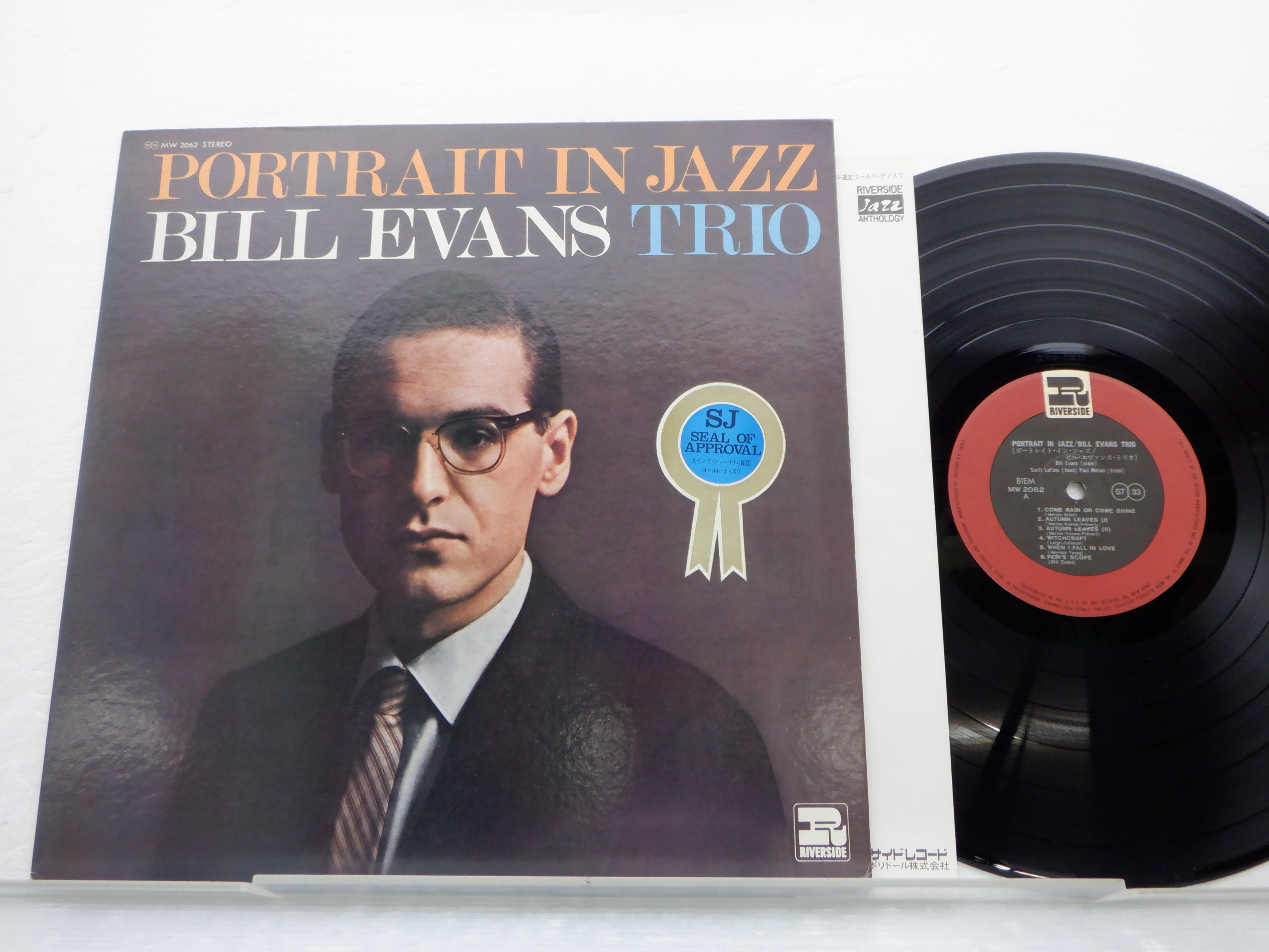Yahoo!オークション - 【国内盤】Bill Evans Trio「Portrait In Jazz(...