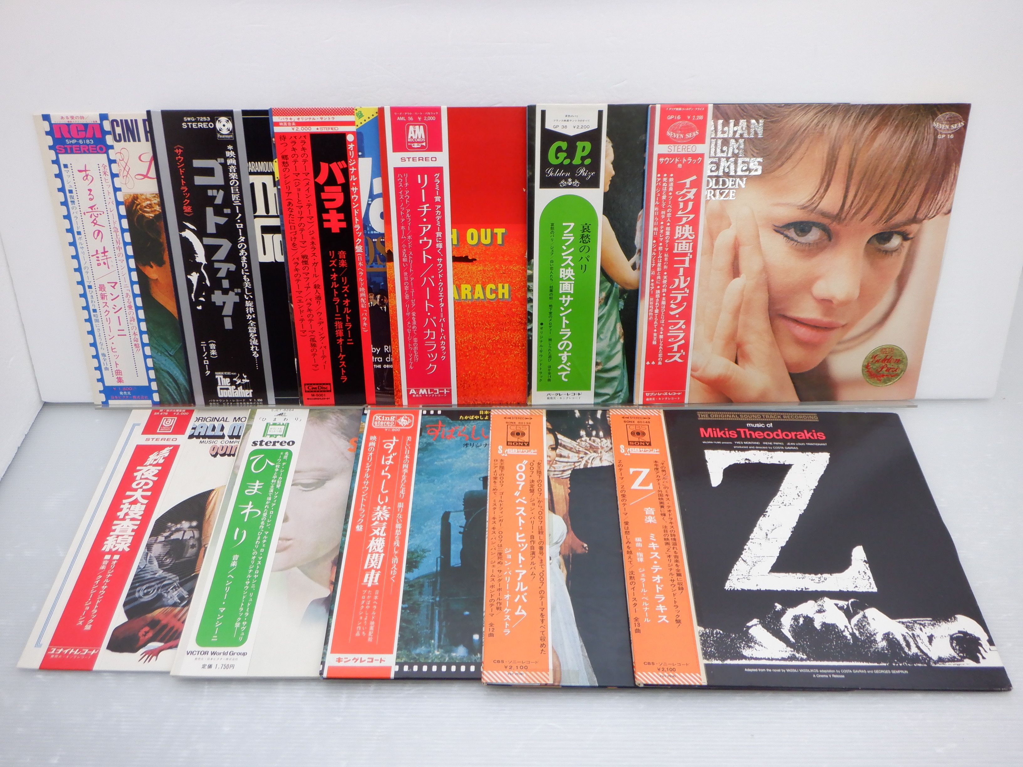 日本代購代標第一品牌【樂淘letao】－OST「サウンドトラック・映画音楽まとめ 11点セット」/サントラ