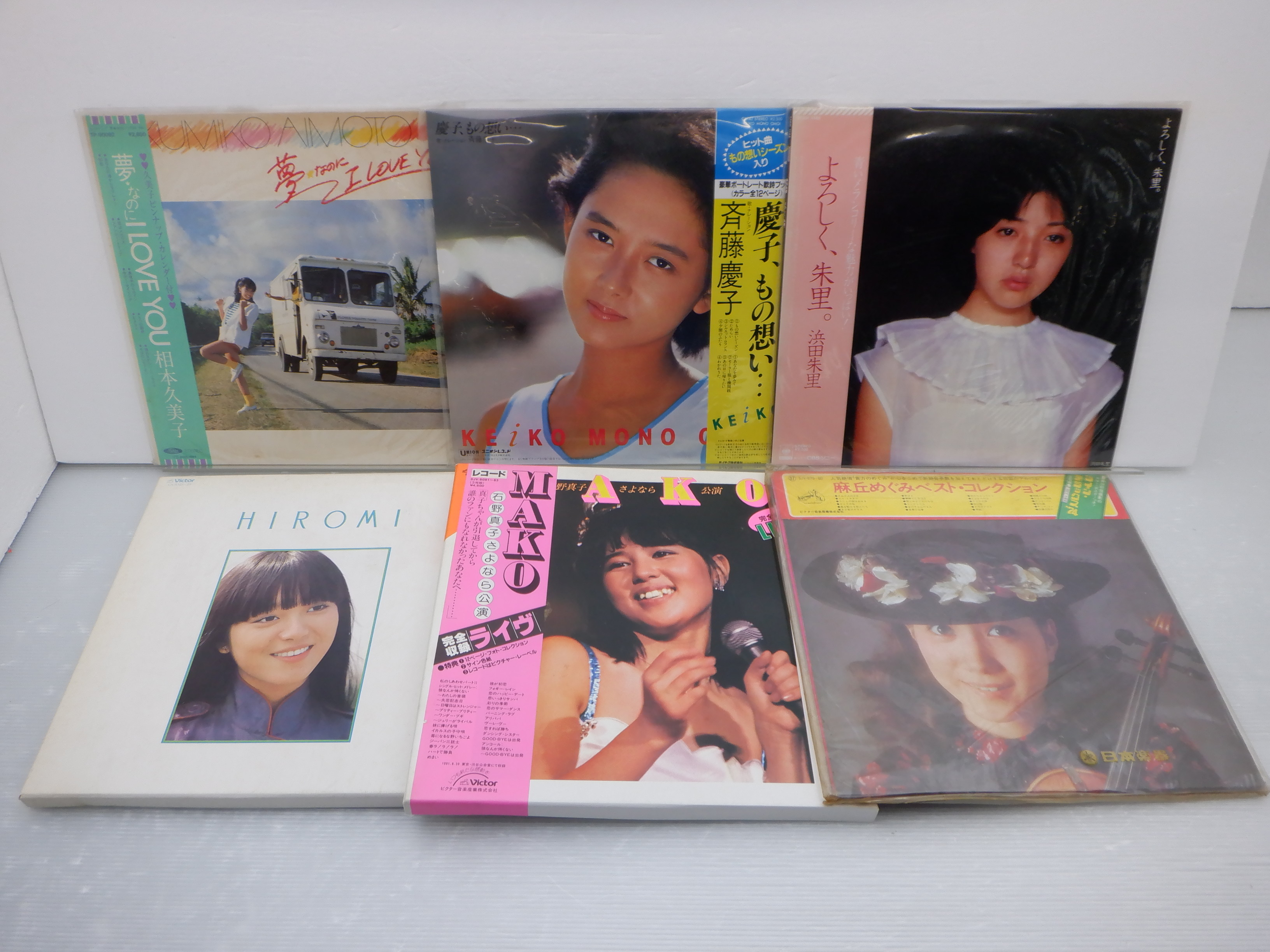 【やや傷や汚れあり】【箱売り 大量】v A 麻丘めぐみ 石野真子など 「邦楽lp 1箱 まとめ Lp約50点セット 。」lp(12インチ