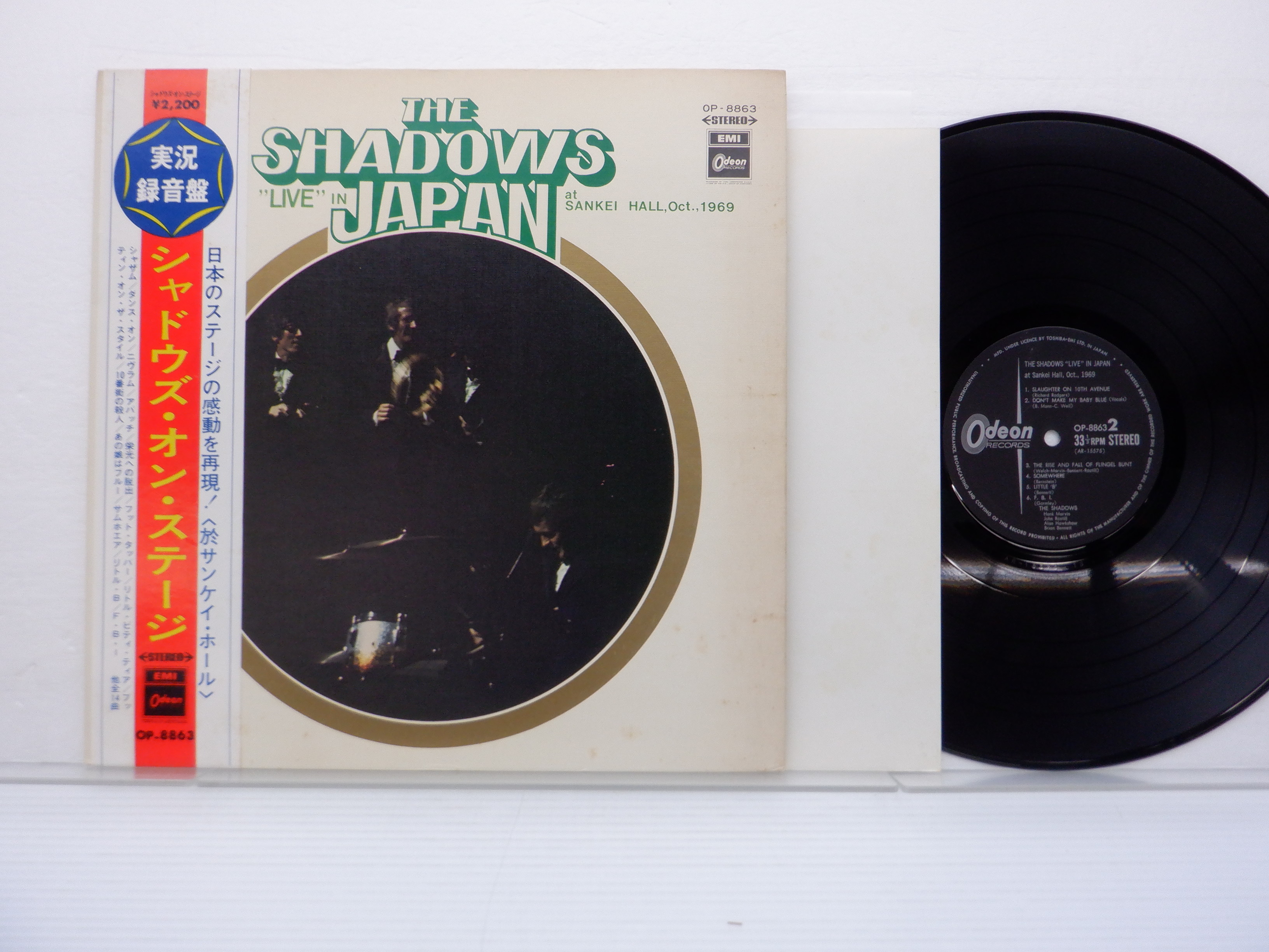 代購代標第一品牌－樂淘letao－The Shadows「 Live In Japan At Sankei Hall Oct. 1969」LP ...