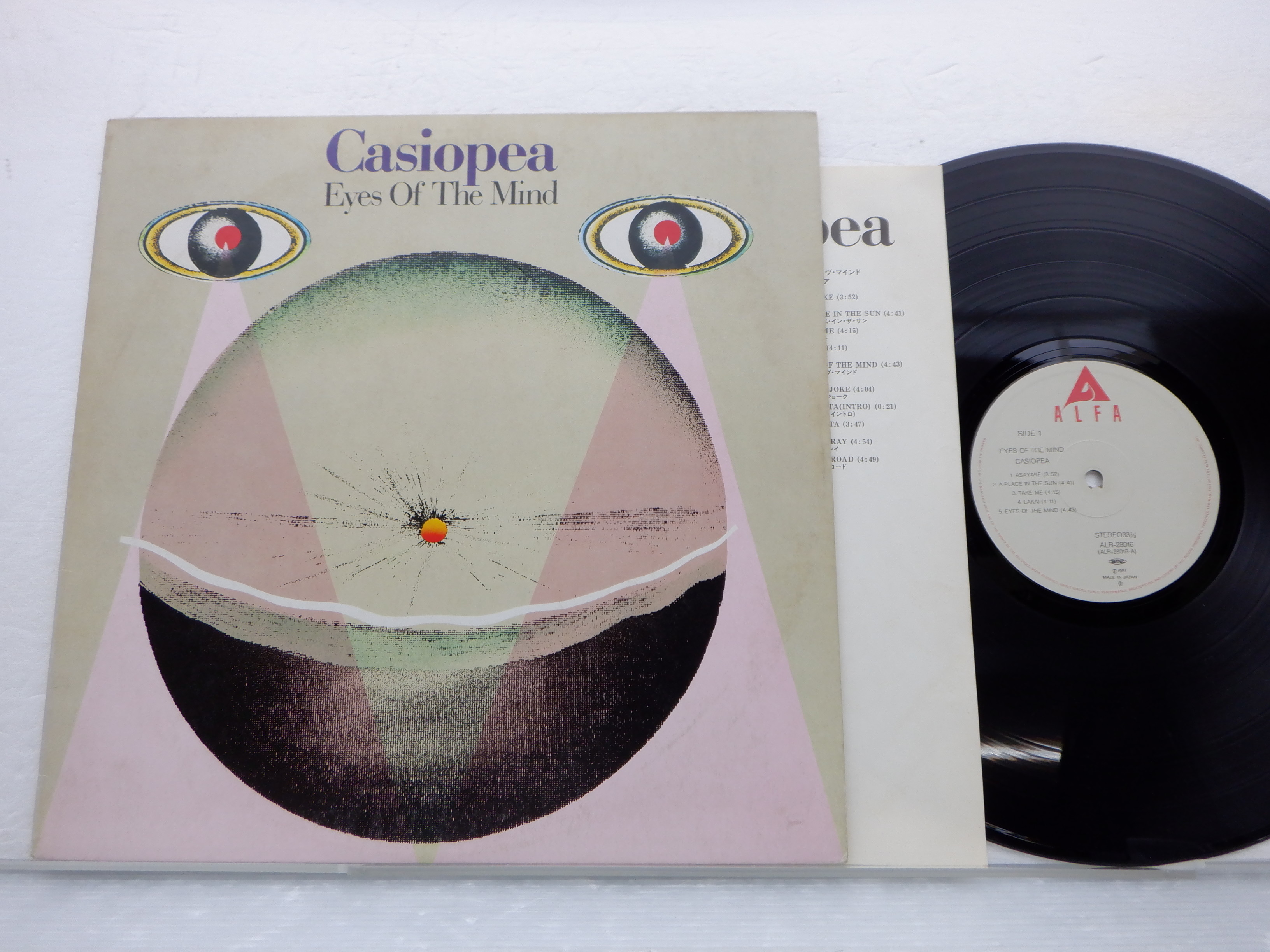 日本代購代標第一品牌【樂淘letao】－Casiopea「Eyes Of The Mind」LP（12インチ）/Alfa(ALR-28016)/ジャズ
