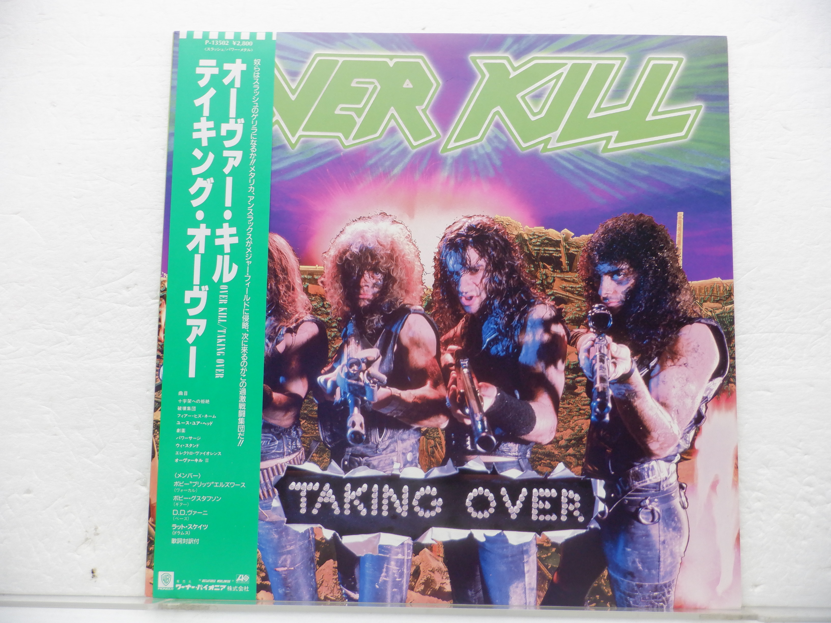 日本代購代標第一品牌【樂淘letao】－Overkill(オーヴァー・キル)「Taking Over」LP（12インチ）/Atlantic(P ...