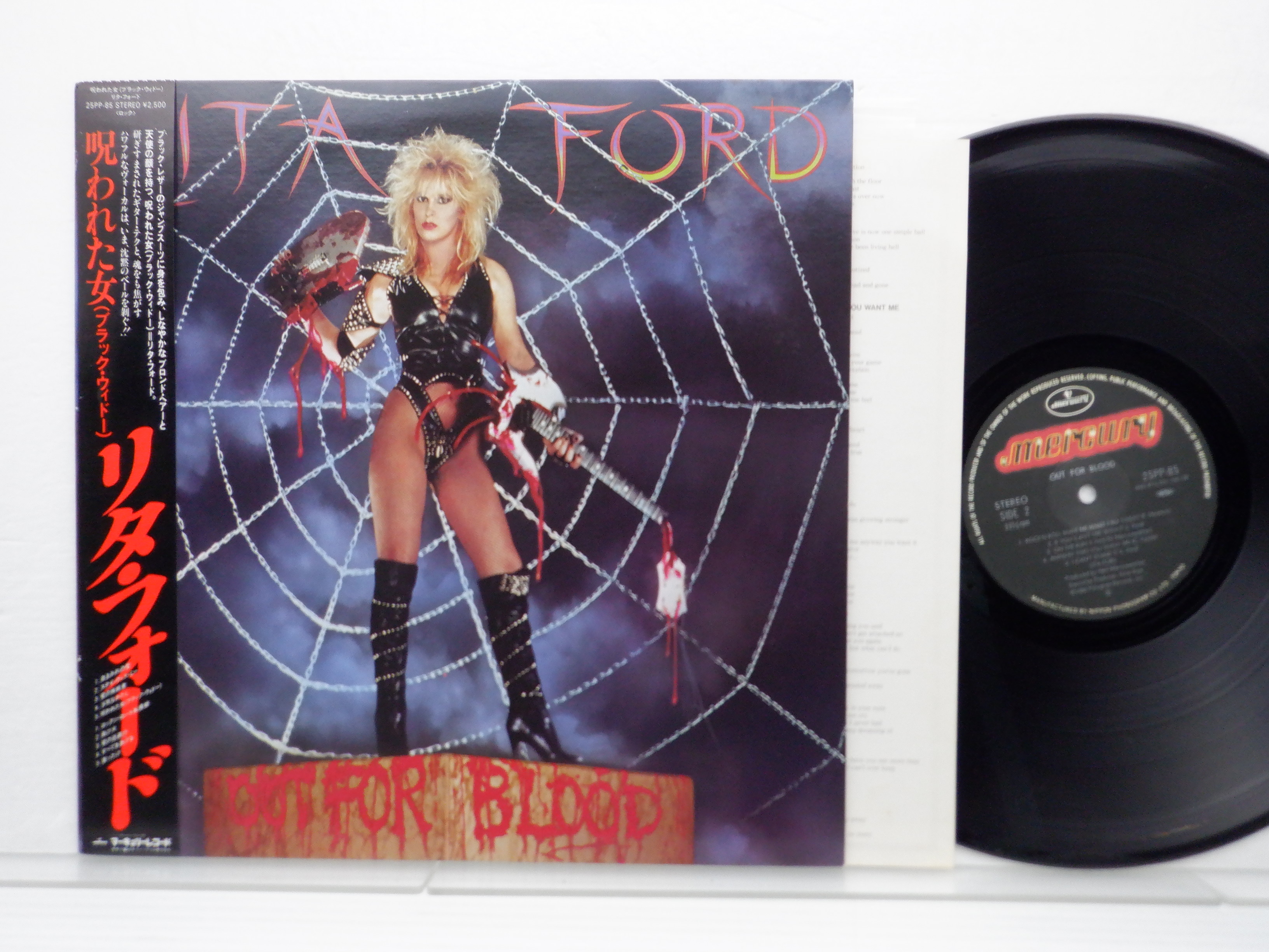 日本代購代標第一品牌【樂淘letao】－Lita Ford「Out For Blood」LP（12インチ）/Mercury(25PP-85)/洋楽ロック