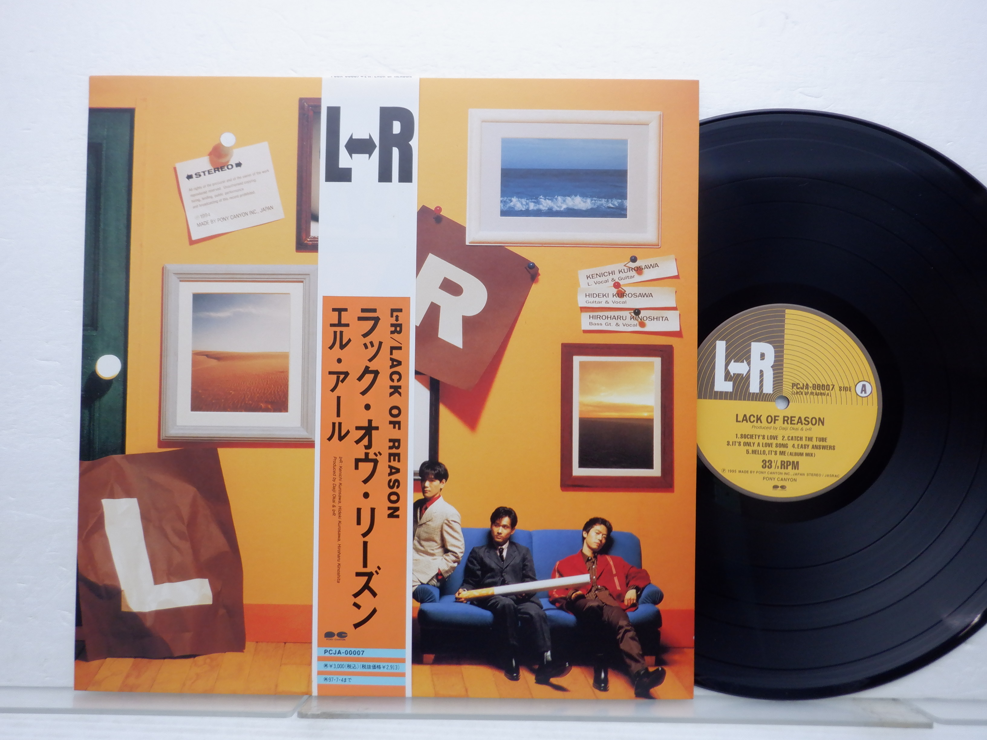 日本代購代標第一品牌【樂淘letao】－L⇔R「Lack Of Reason」LP（12インチ）/Pony Canyon(PCJA-00007 ...