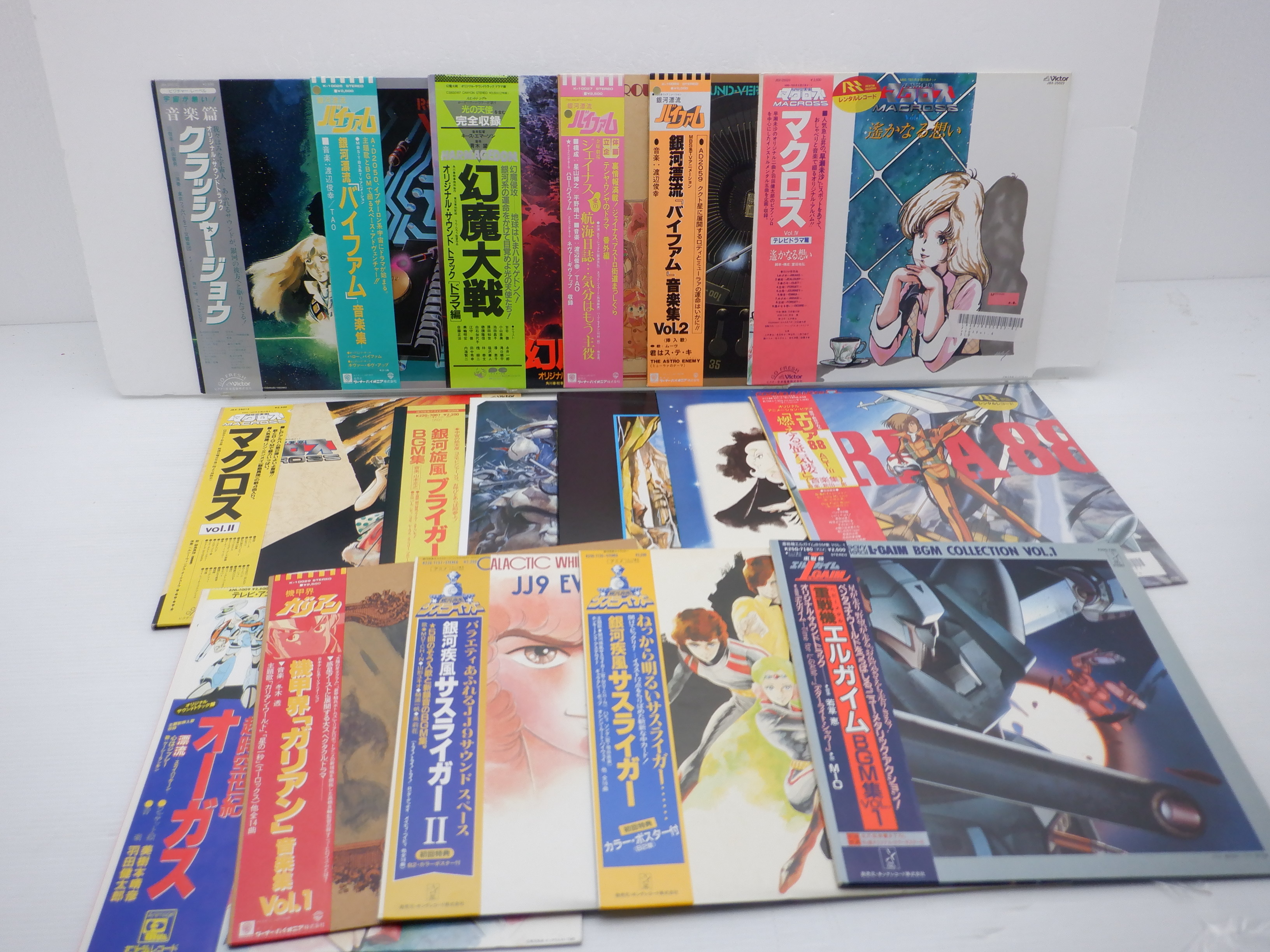 日本代購代標第一品牌【樂淘letao】－OST「アニメソング17点セット」/アニソン