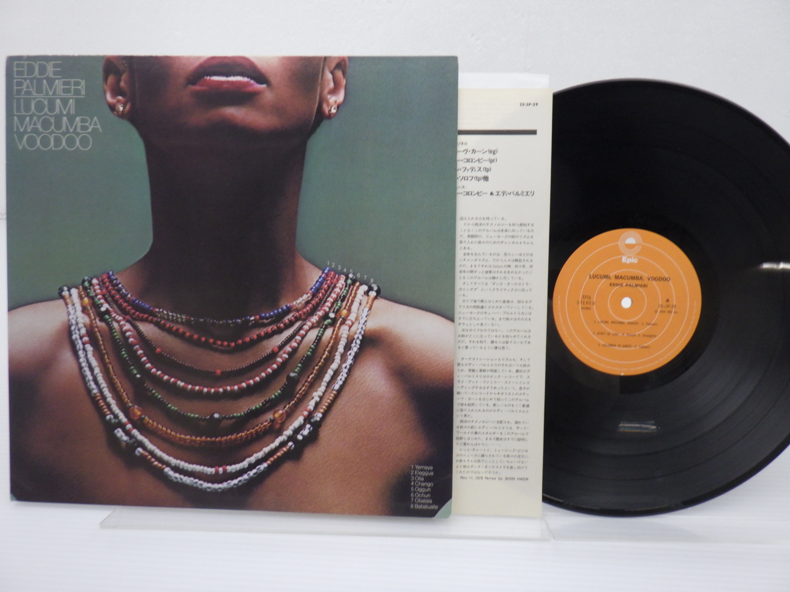 日本代購代標第一品牌【樂淘letao】－Eddie Palmieri「Lucumi Macumba Voodoo」LP（12インチ）/Epic ...