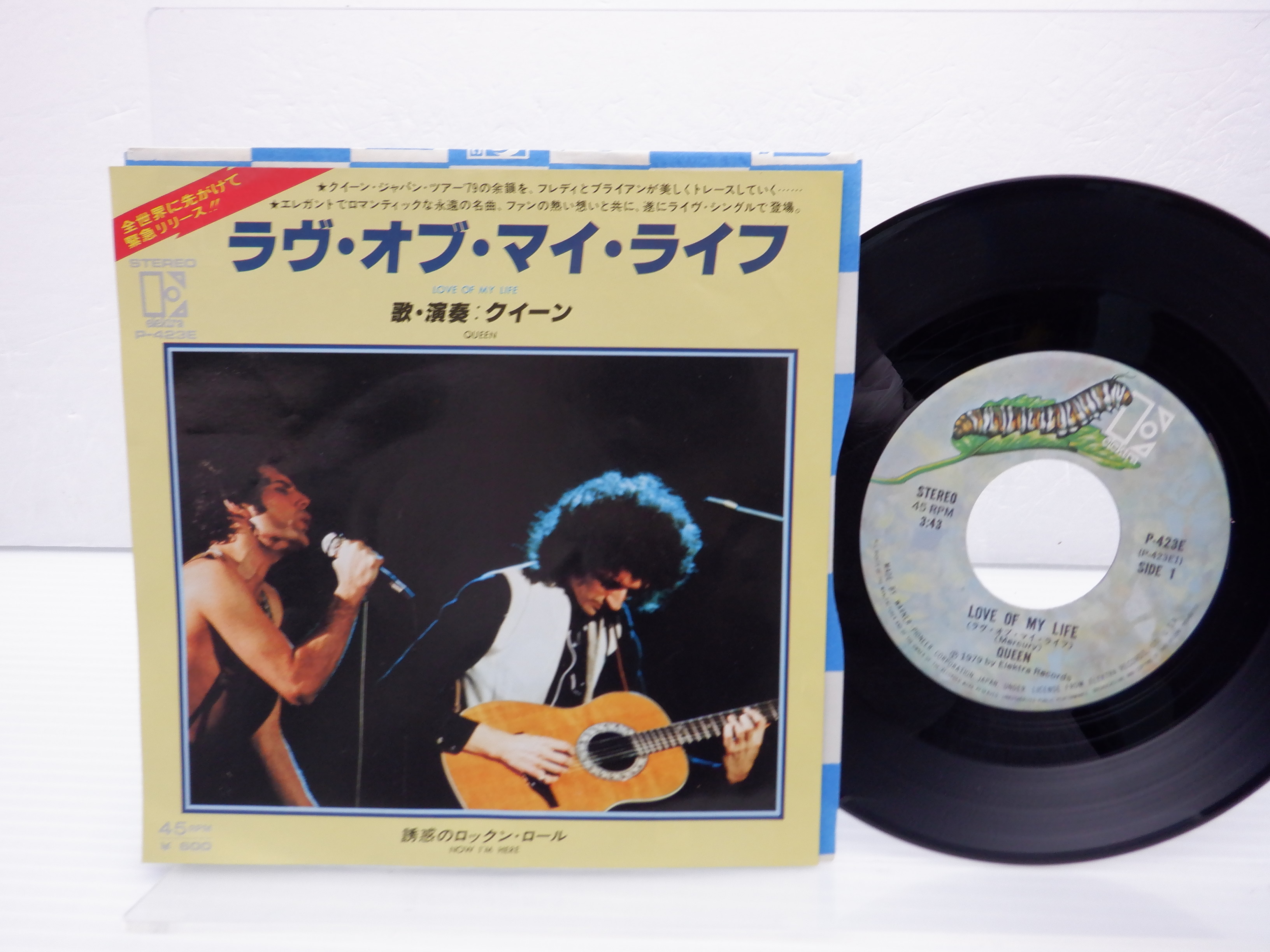 日本代購代標第一品牌【樂淘letao】－Queen(クイーン)「Love Of My Life」EP（7インチ）/Elektra(P-423E)/Rock