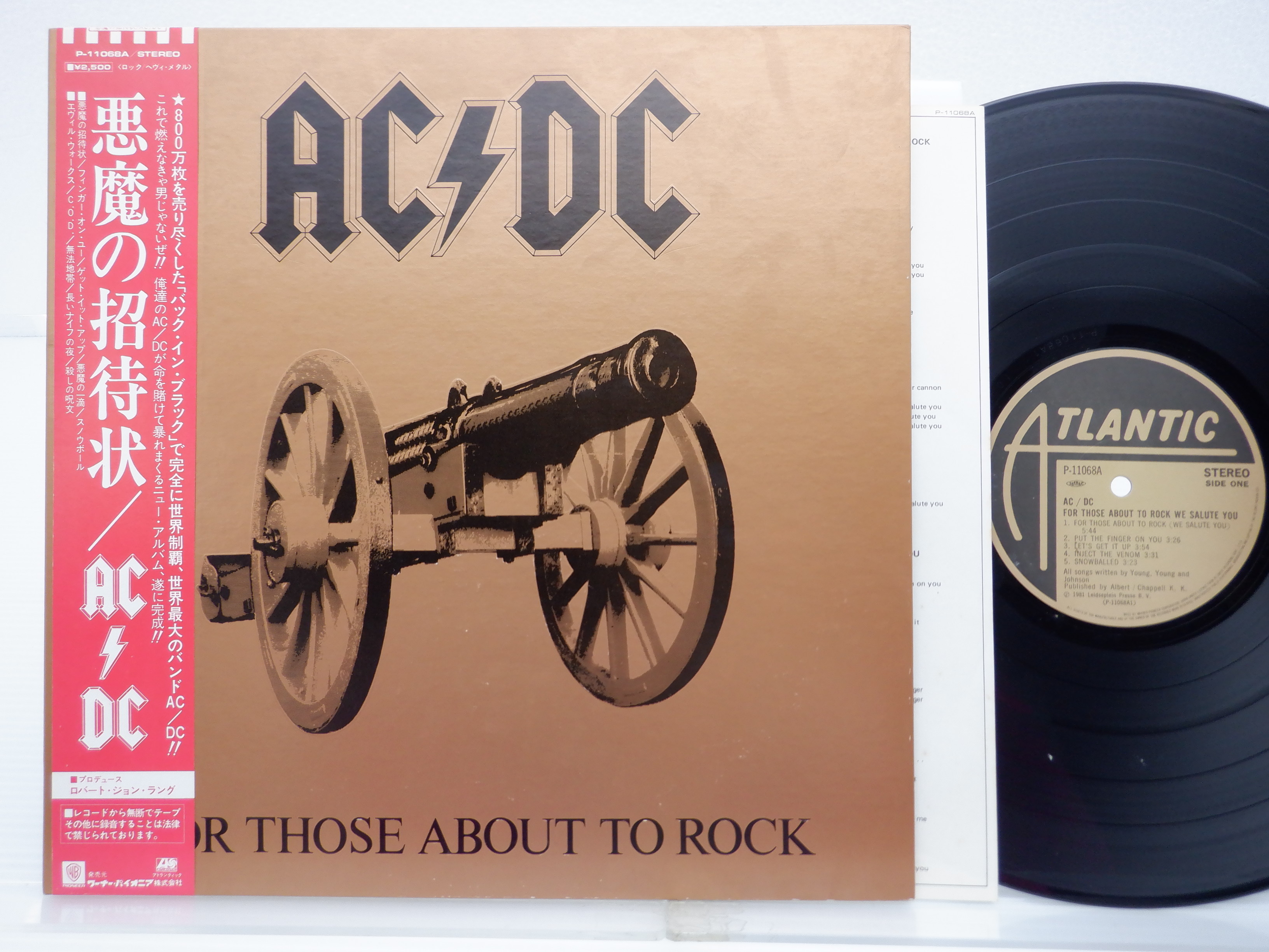 日本代購代標第一品牌【樂淘letao】－AC/DC「For Those About To Rock We Salute You(悪魔の招待状)」LP（12インチ）/Atlantic ...