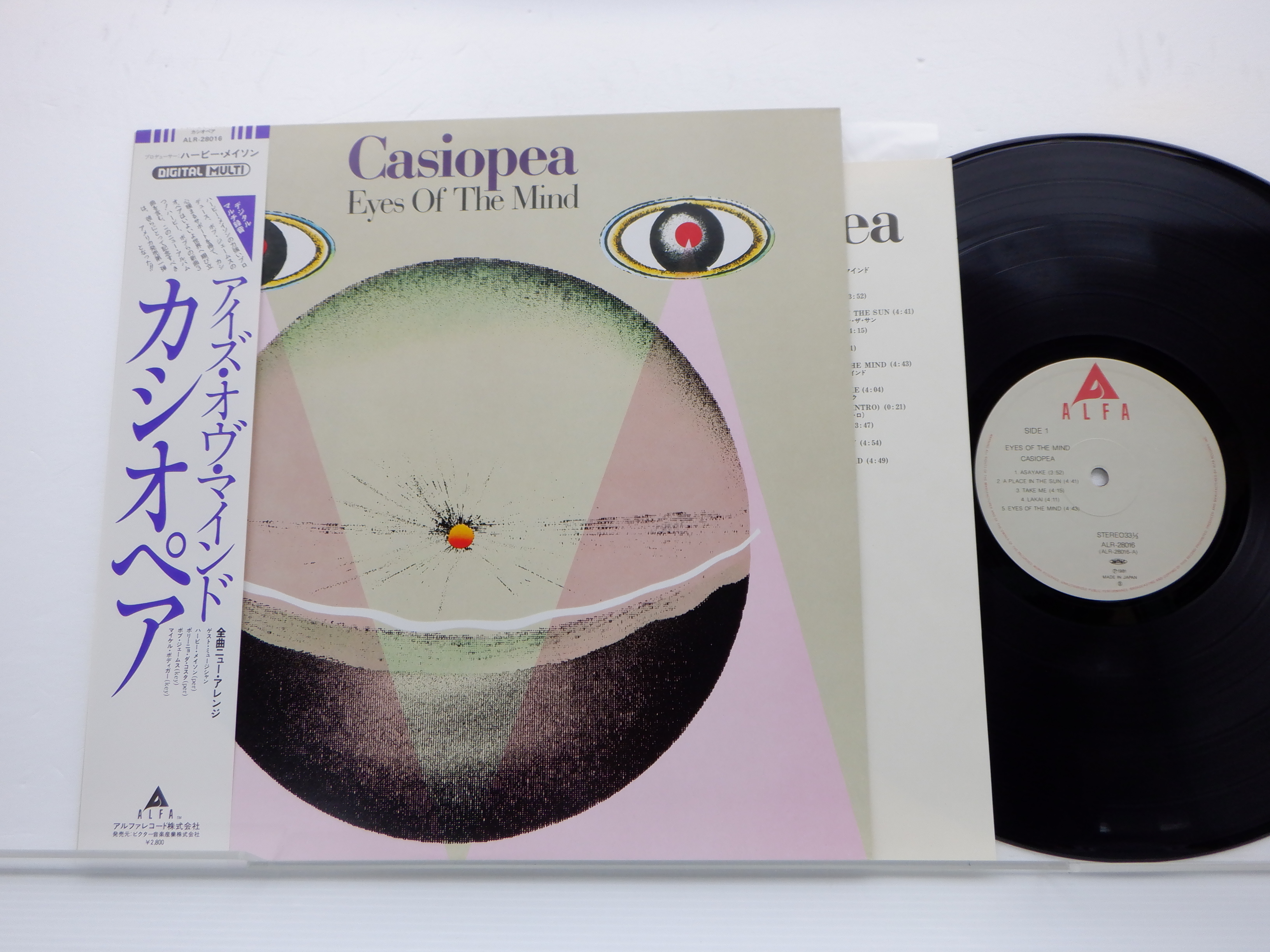 日本代購代標第一品牌【樂淘letao】－Casiopea「Eyes Of The Mind」LP（12インチ）/Alfa(ALR-28016)/ジャズ