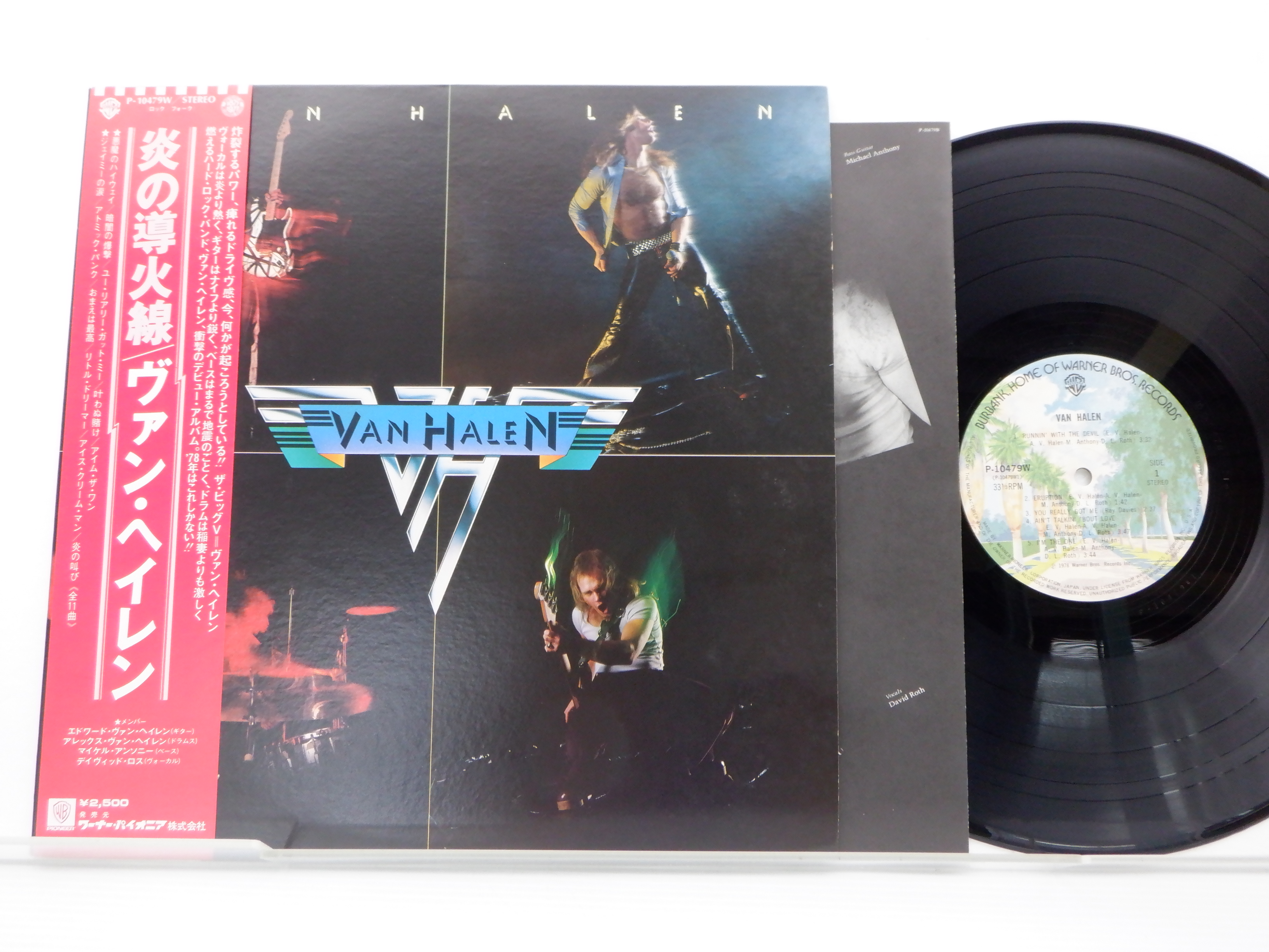 日本代購代標第一品牌【樂淘letao】－Van Halen「Van Halen」LP（12インチ）/Warner Bros. Records(P-10479W)/洋楽ロック