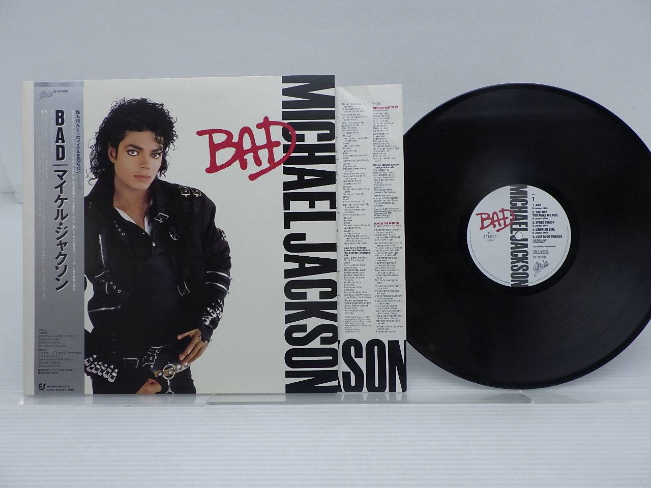 日本代購代標第一品牌【樂淘letao】－Michael Jackson(マイケル・ジャクソン)「Bad(バッド)」LP（12インチ）/EPIC ...