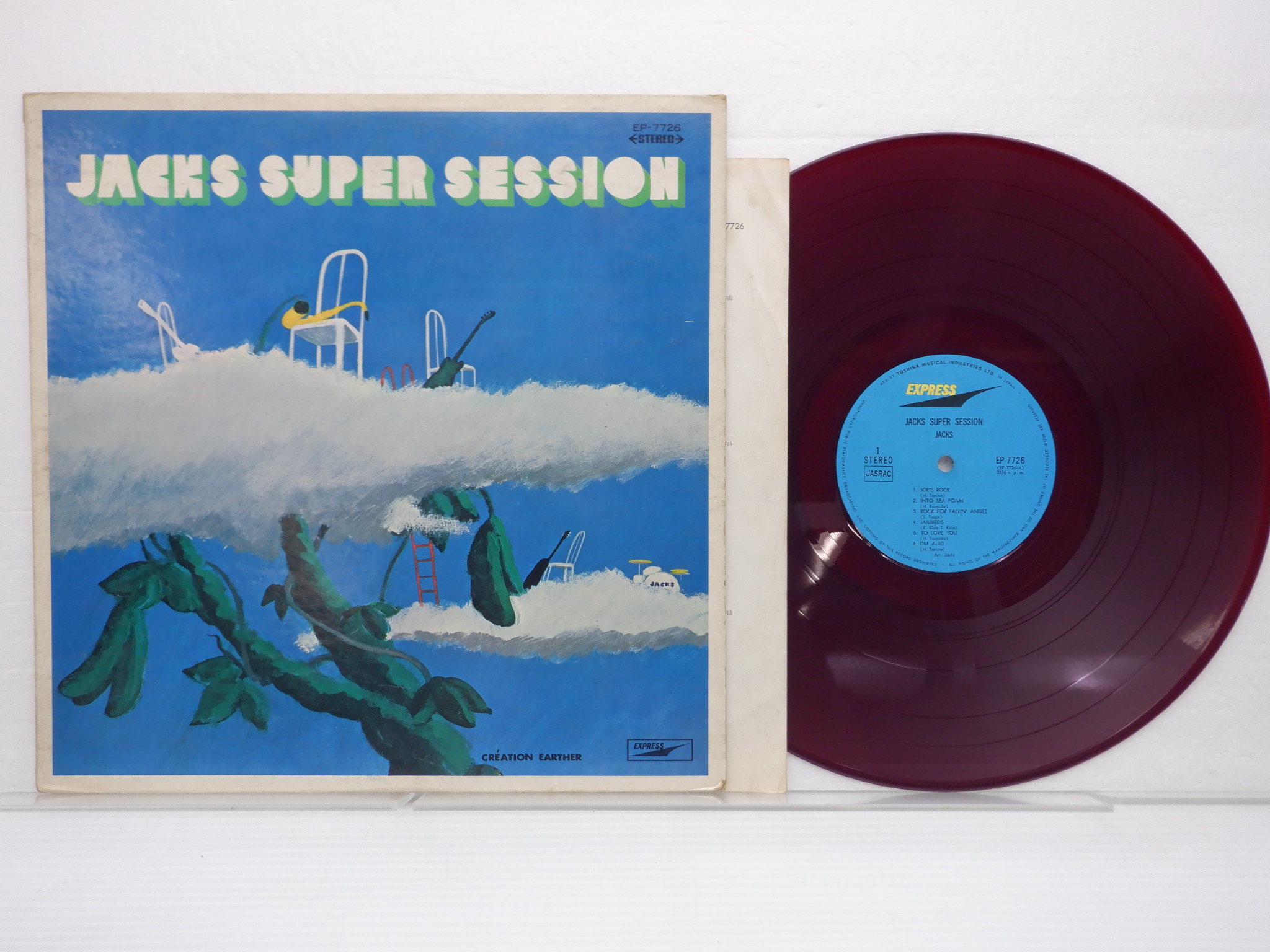 日本代購代標第一品牌【樂淘letao】－Jacks「Jacks Super Session」LP（12インチ）/Express(EP-7726 ...