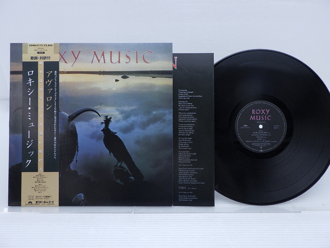 日本代購代標第一品牌【樂淘letao】－Roxy Music(ロキシー・ミュージック)「Avalon(アヴァロン)」LP（12インチ）/EG(28MM 0172)/ロック
