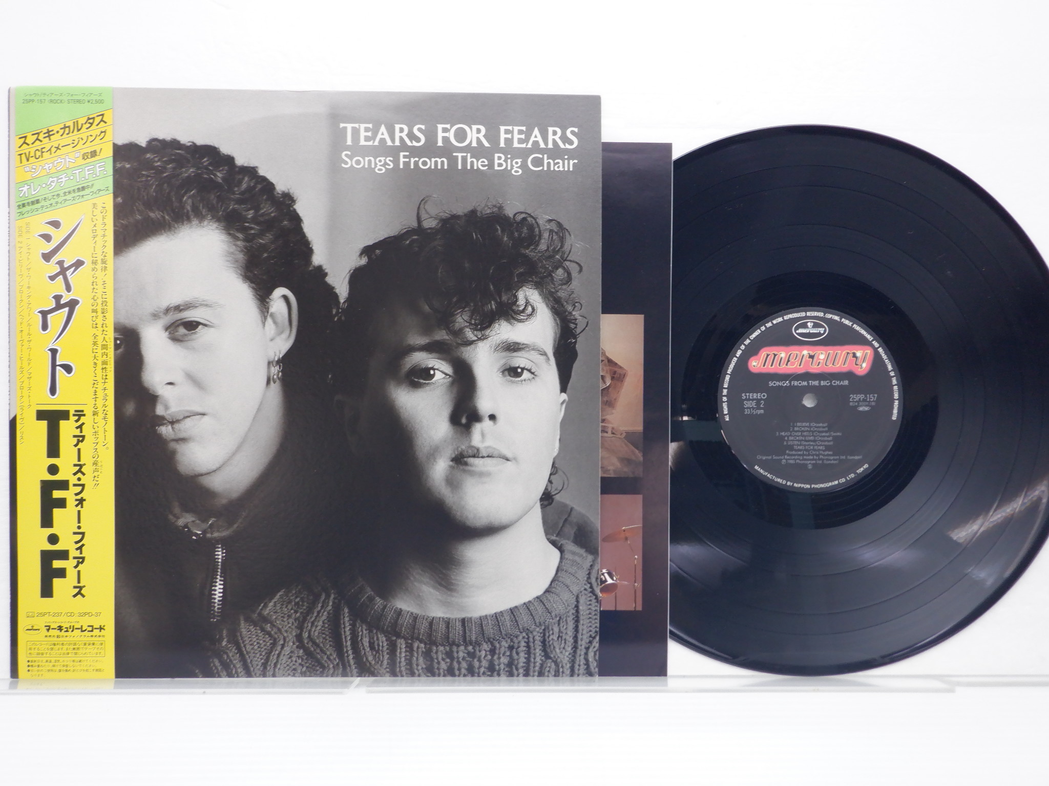 日本代購代標第一品牌【樂淘letao】－Tears For Fears「Songs From The Big Chair(シャウト)」LP（12インチ）/Mercury Records ...