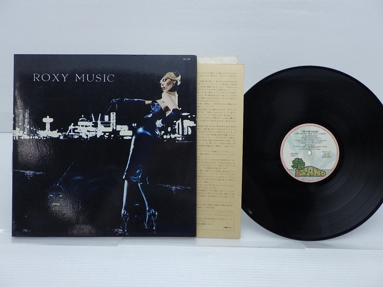 日本代購代標第一品牌【樂淘letao】－Roxy Music「For Your Pleasure」LP（12インチ）/Island Records(ICL 55)/Rock