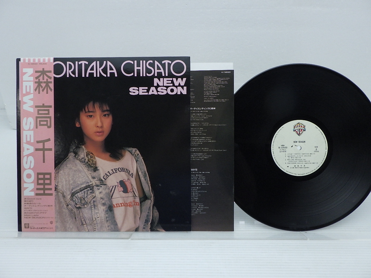 日本代購代標第一品牌【樂淘letao】－【帯有】森高千里「New Season」LP（12インチ）/Warner Bros. Records(K-12533)/ポップス