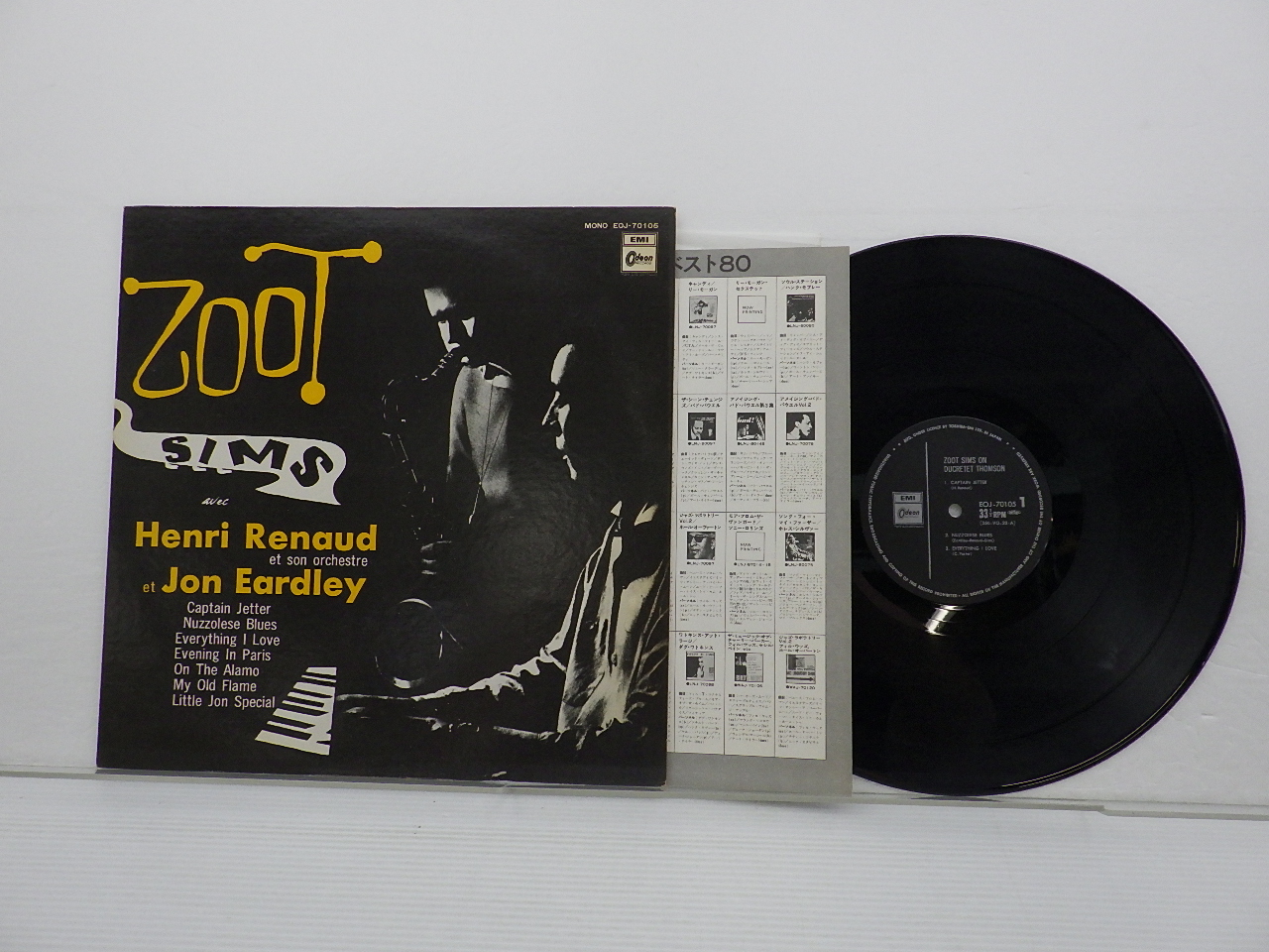 日本代購代標第一品牌【樂淘letao】－Zoot Sims「Zoot Sims Avec Henri Renaud Et Son ...