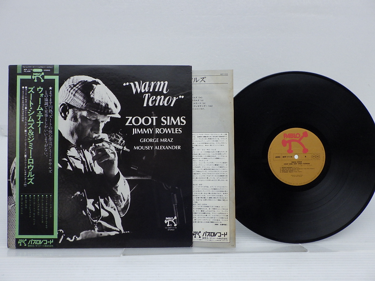 日本代購代標第一品牌【樂淘letao】－Zoot Sims「Warm Tenor」LP（12インチ）/Pablo Records(MTF ...