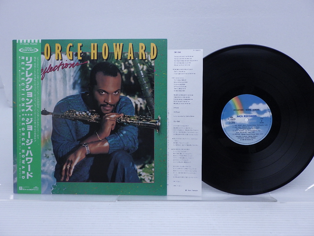 日本代購代標第一品牌【樂淘letao】－George Howard「Reflections」LP（12インチ）/MCA Records(P ...