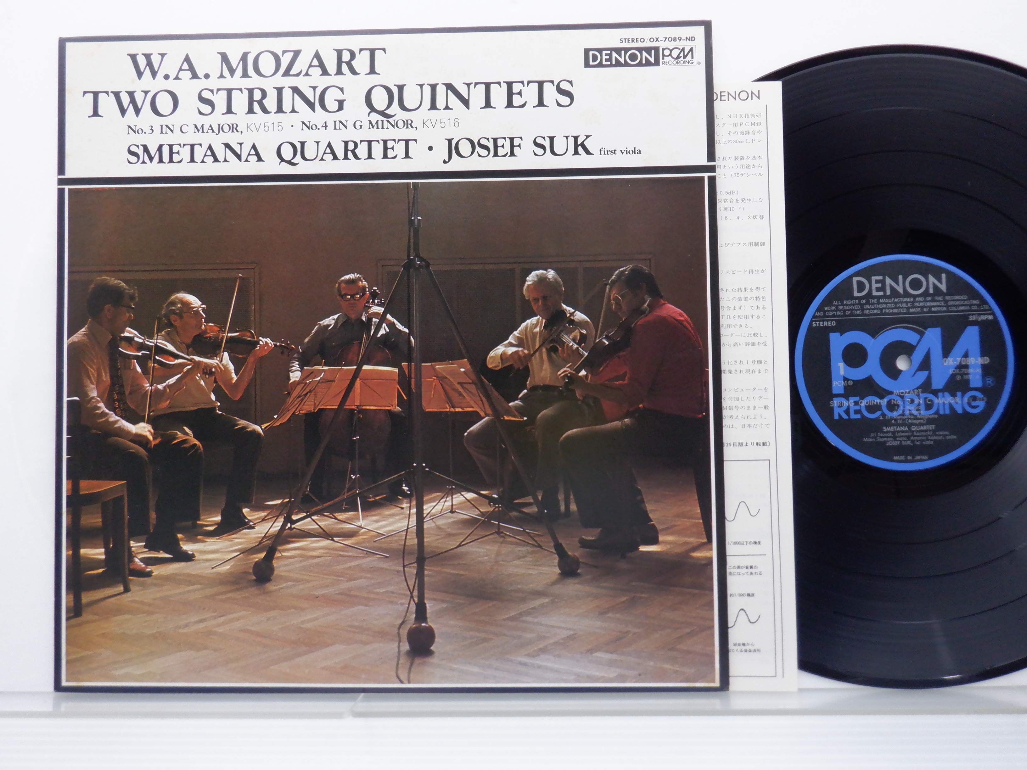 日本代購代標第一品牌【樂淘letao】－Mozart「String Quintet No. 3 In C Major KV515 ...