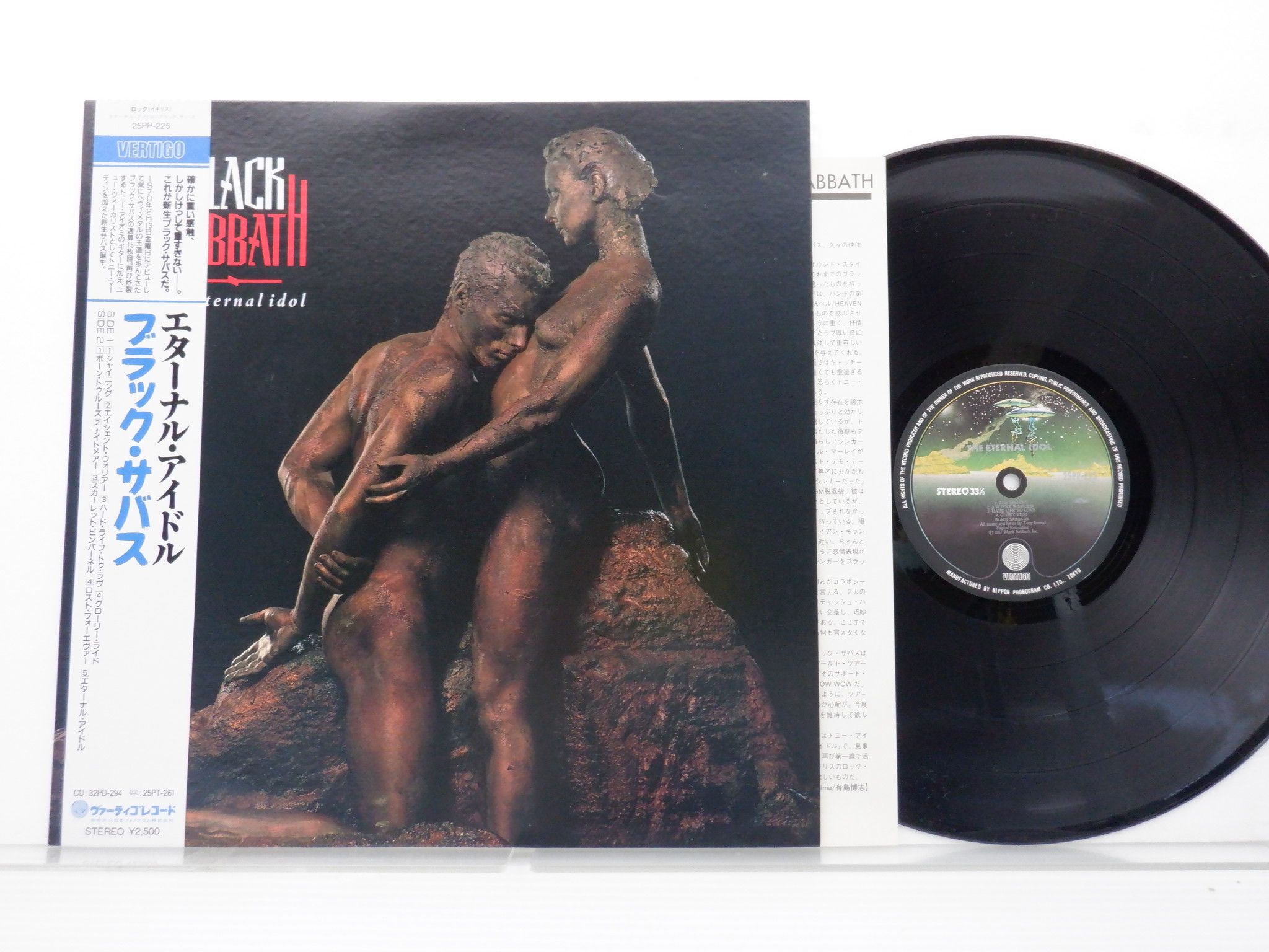 日本代購代標第一品牌【樂淘letao】－【帯付】Black Sabbath(ブラック・サバス)「The Eternal Idol(エターナル・アイドル)」LP（12インチ）/Vertigo ...