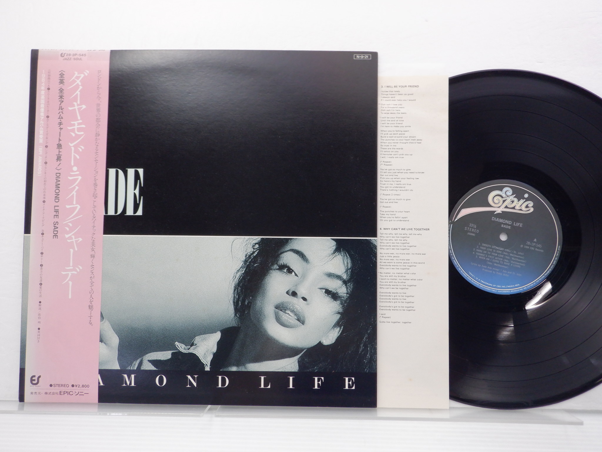 日本代購代標第一品牌【樂淘letao】－Sade(シャーデー)「Diamond Life(ダイアモンド・ライフ)」LP（12インチ）/EPIC ...